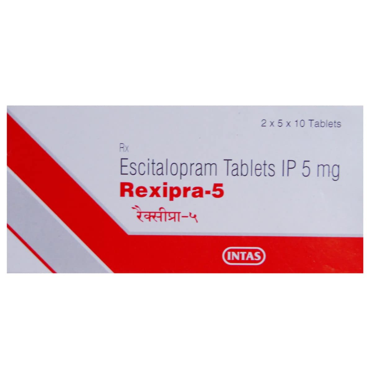 Rexipra 5 Tablet 10's Price, Uses, Side Effects, Composition - Apollo ...