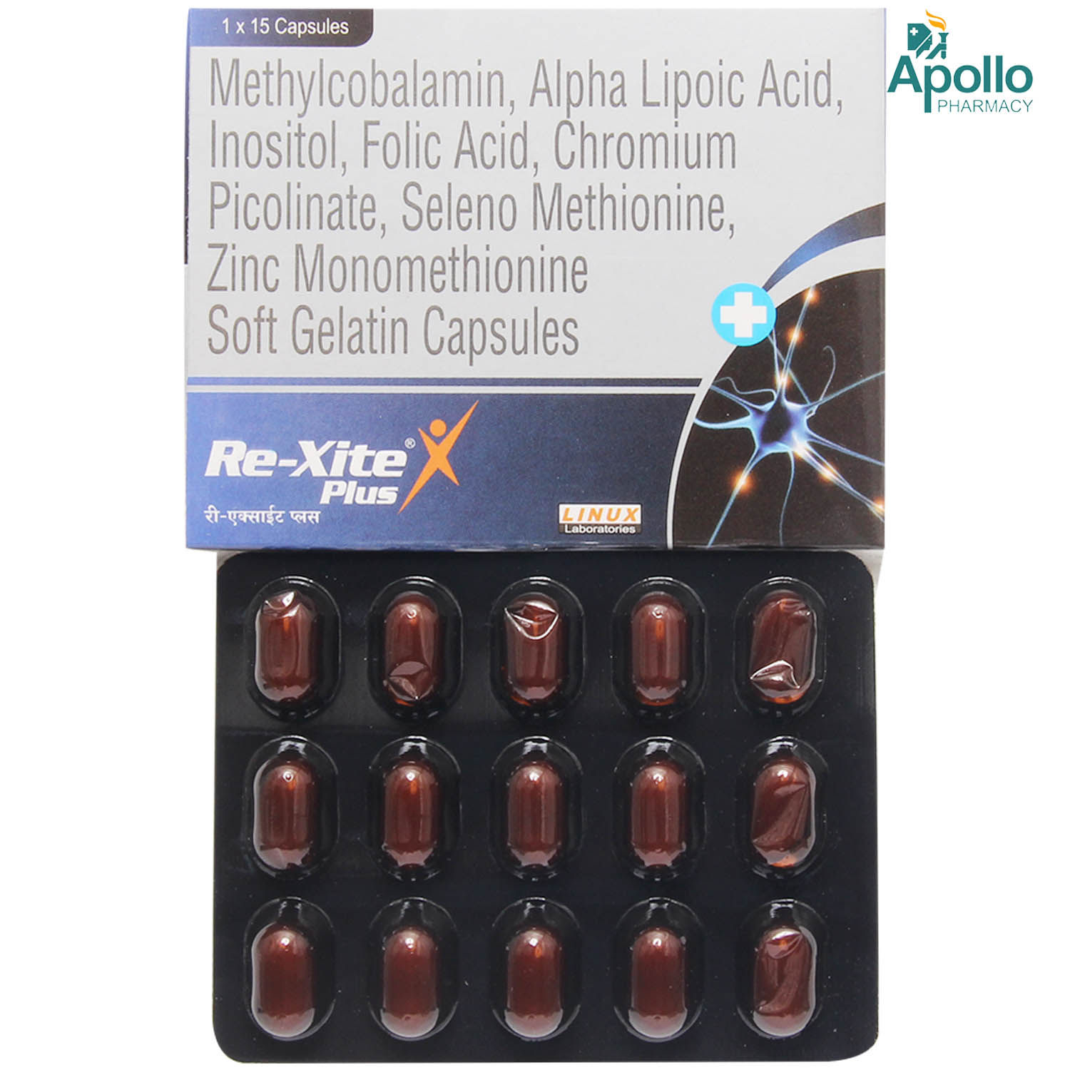 Re-Xite Plus Capsule 15's Price, Uses, Side Effects, Composition ...