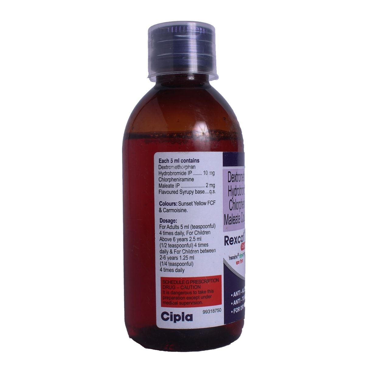 Rexcof DX Syrup 100 ml Price, Uses, Side Effects, Composition - Apollo ...