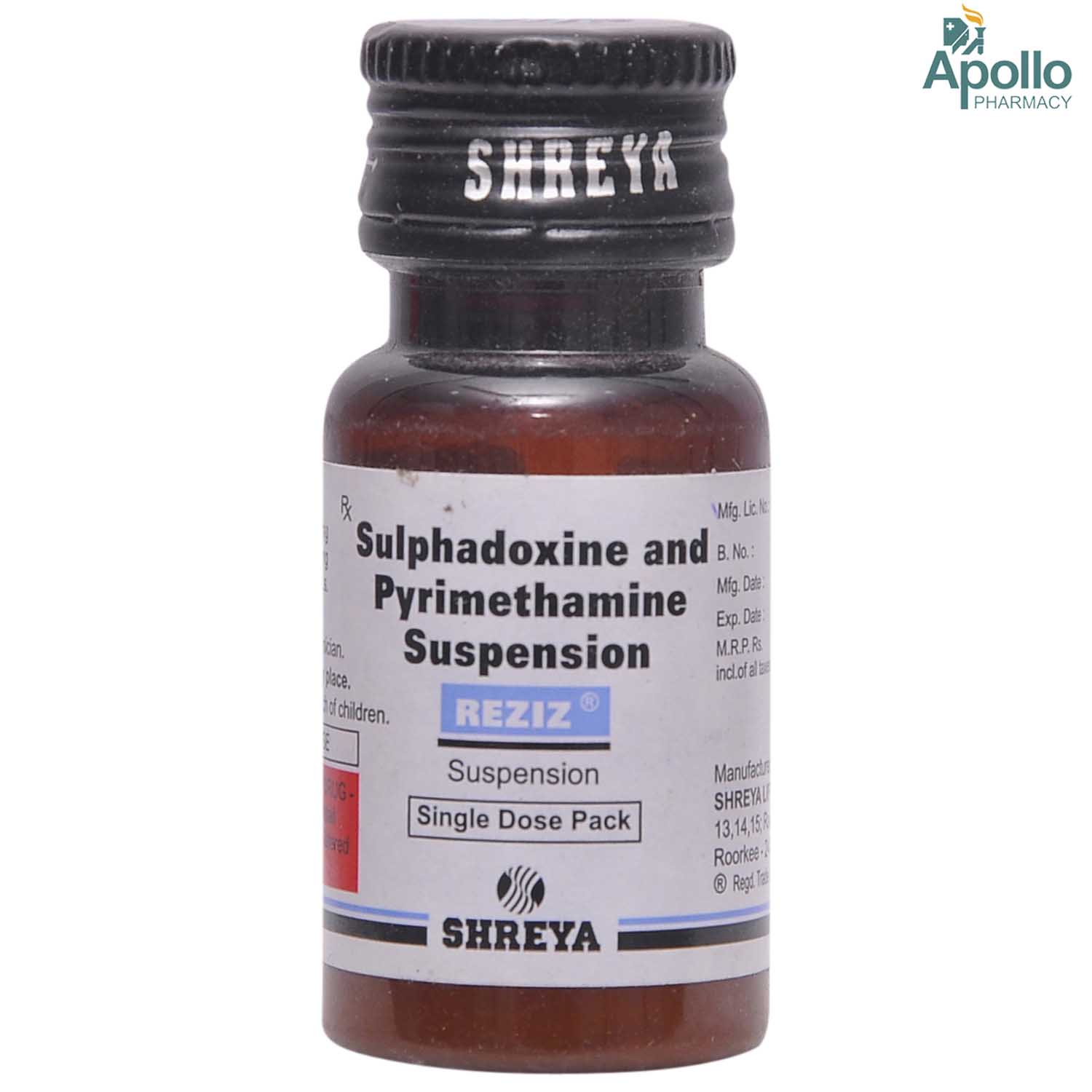 Reziz Suspension 10 ml Price, Uses, Side Effects, Composition - Apollo ...