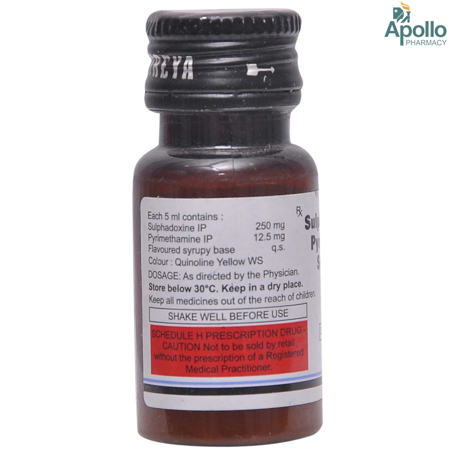 Reziz Suspension 10 ml Price, Uses, Side Effects, Composition - Apollo ...