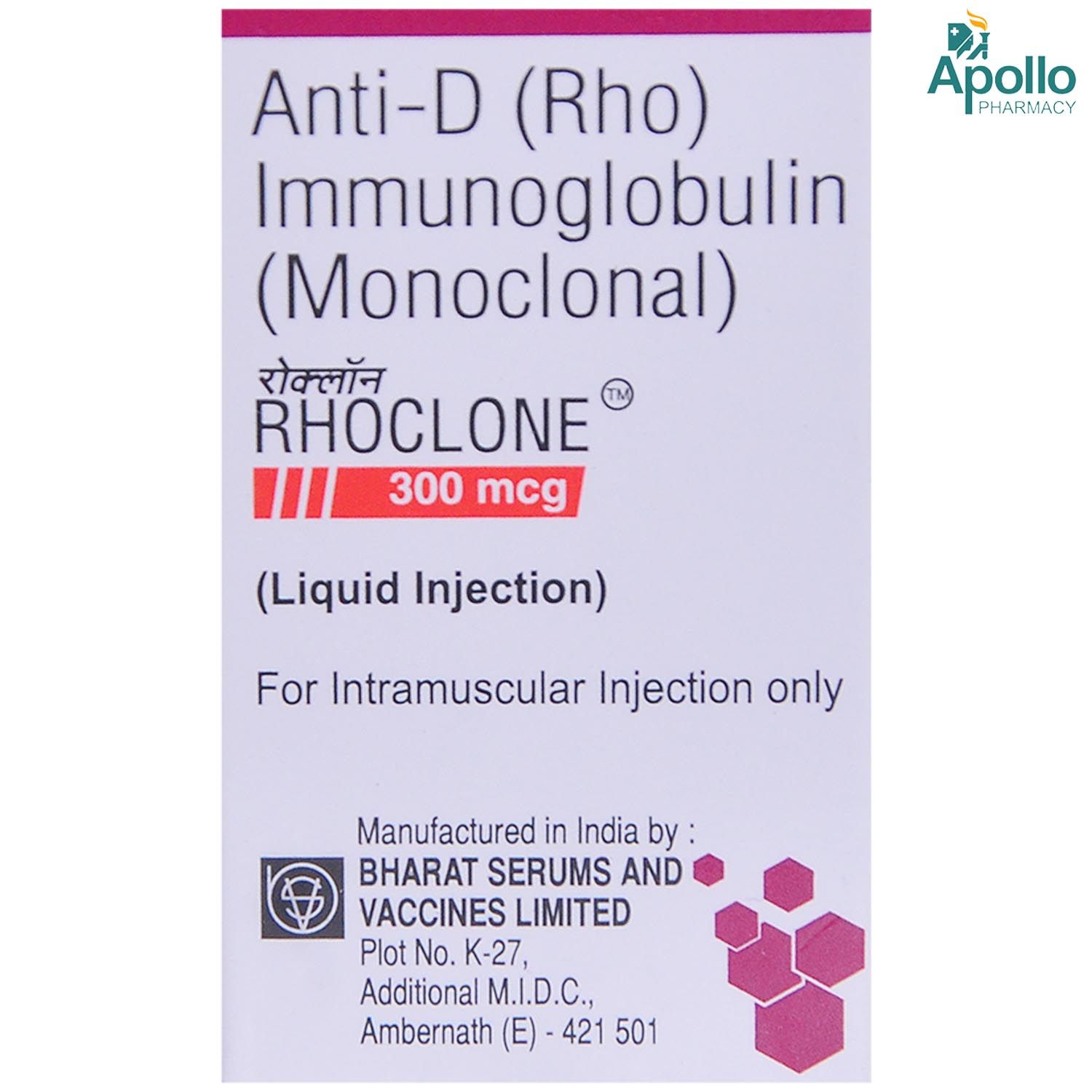 Rhoclone 300MCG Injection Price, Uses, Side Effects, Composition ...