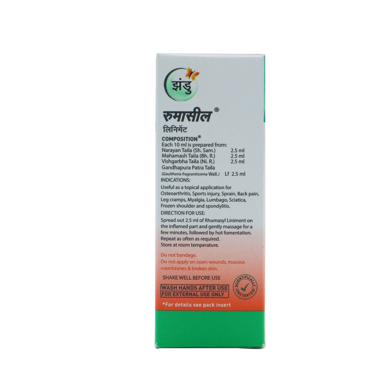 Zandu Rhumasyl Liniment, 50 ml Price, Uses, Side Effects, Composition ...