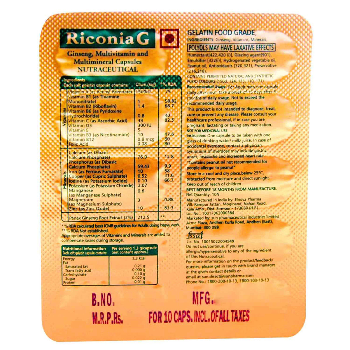 Riconia G Capsule 10's Price, Uses, Side Effects, Composition - Apollo ...