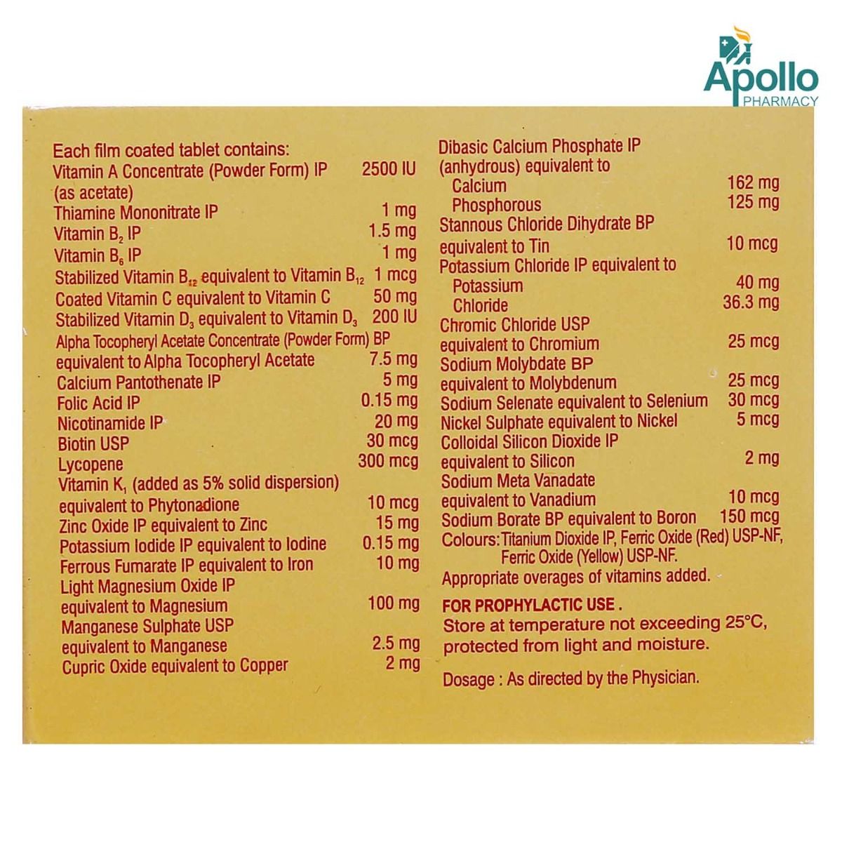 Riconia LP Tablet 15's Price, Uses, Side Effects, Composition - Apollo ...