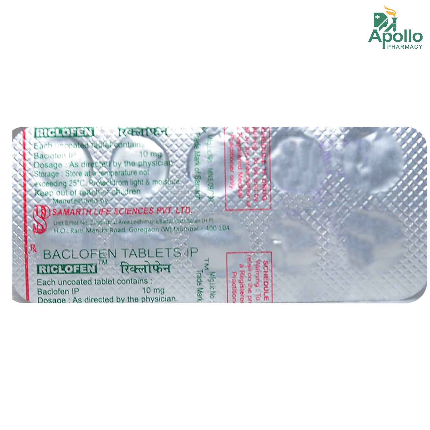 RICLOFEN 10MG TABLET Price, Uses, Side Effects, Composition - Apollo ...