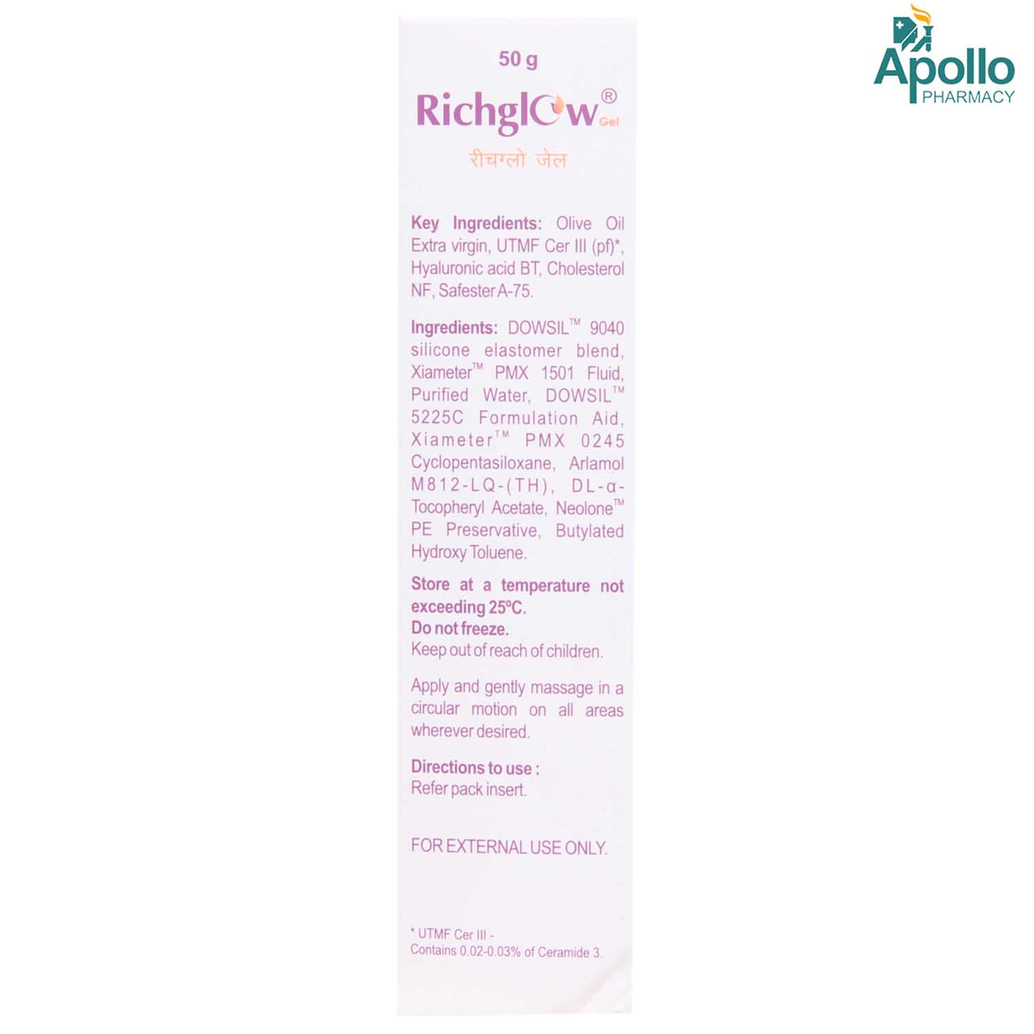 Richglow Gel 50 gm Price, Uses, Side Effects, Composition - Apollo Pharmacy