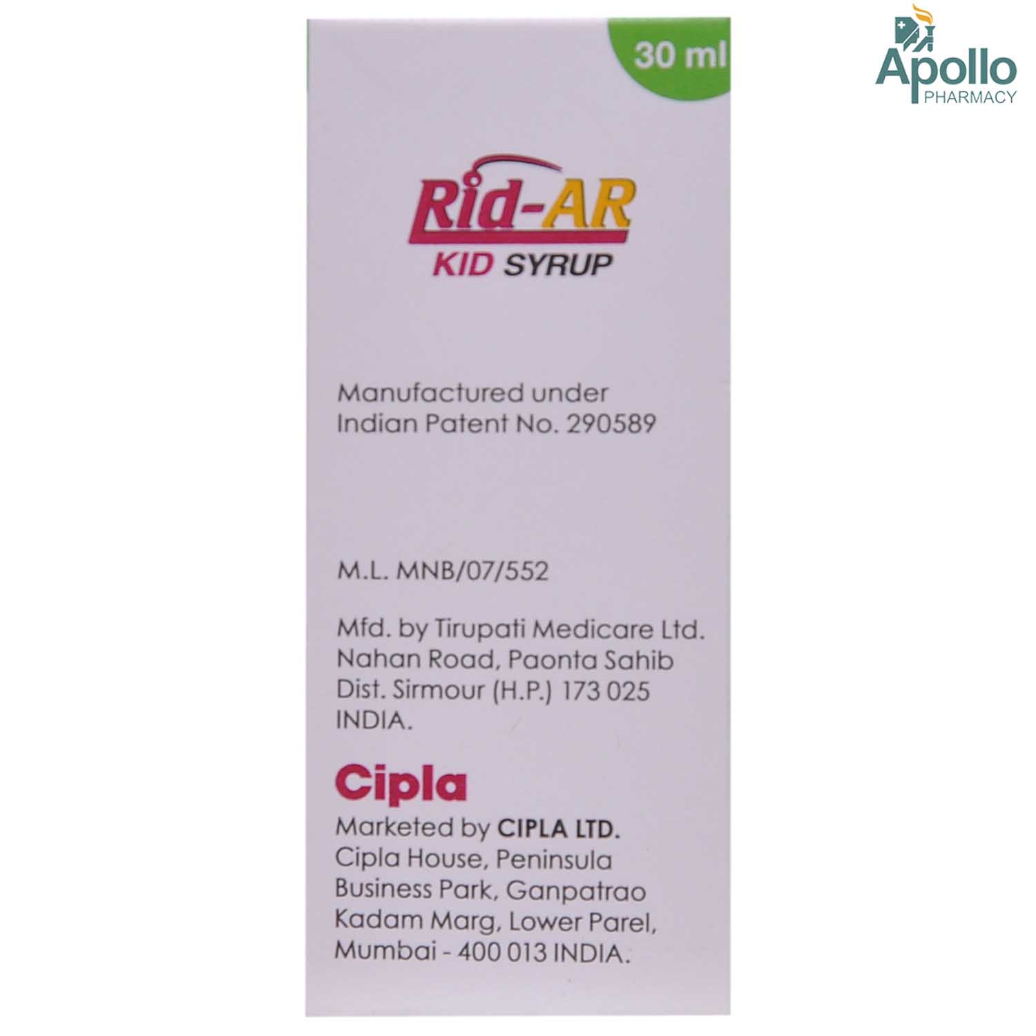 Ridar Kid Syrup 30 ml Price, Uses, Side Effects, Composition - Apollo ...