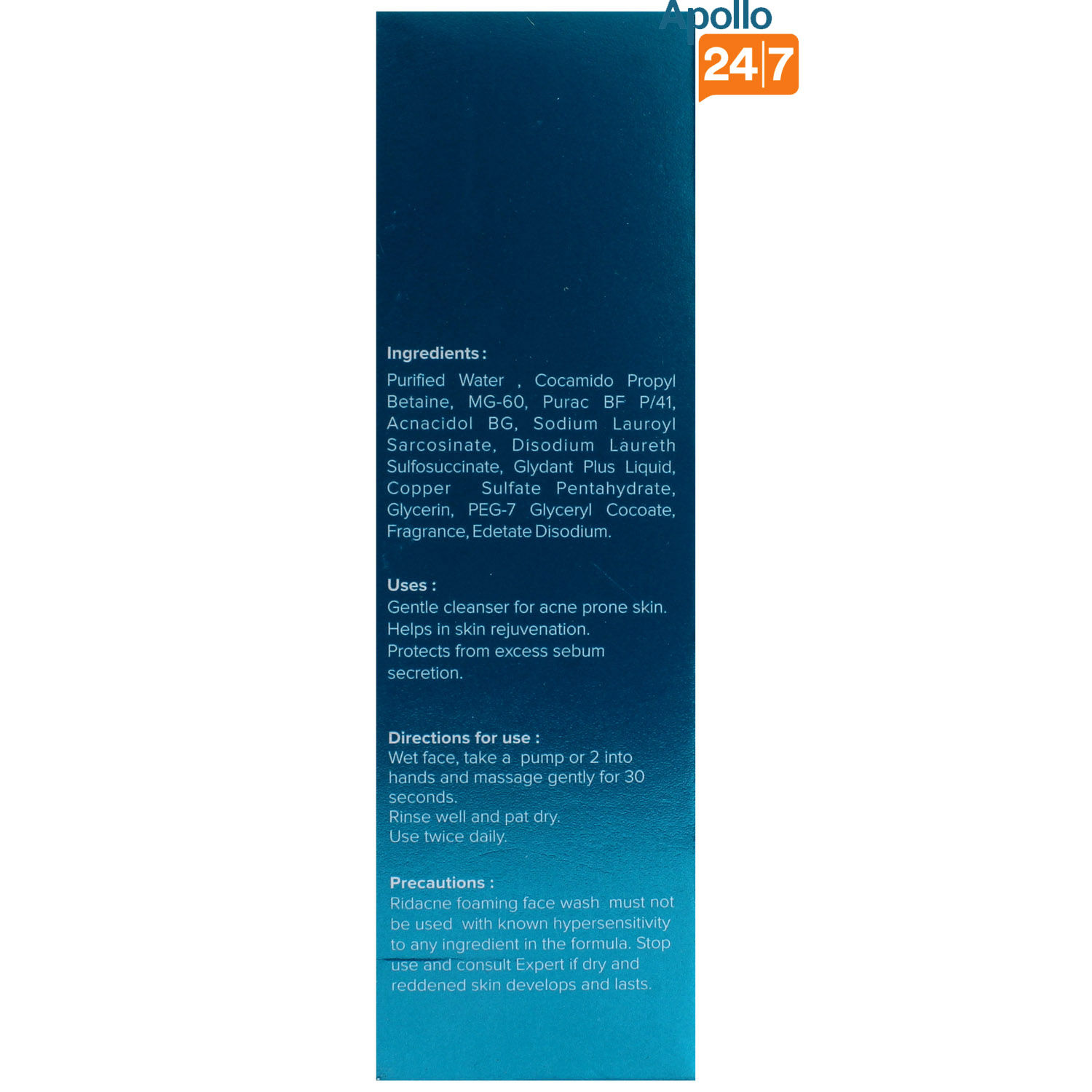 Ridacne Foaming Face Wash 50 ml Price, Uses, Side Effects, Composition ...