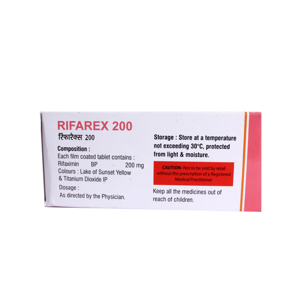 Rifarex 200mg Tablet 10's Price, Uses, Side Effects, Composition ...