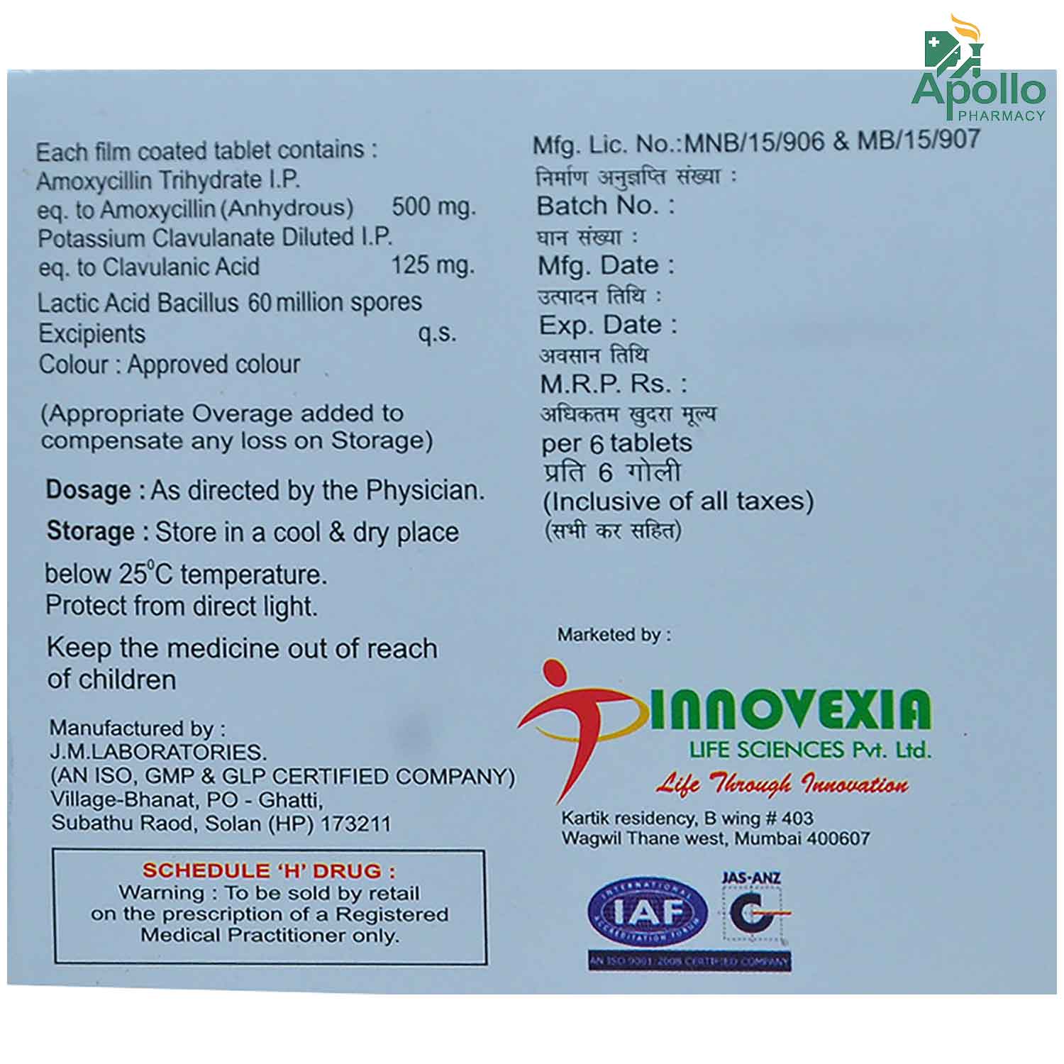 RIGHTCLAV LB 625MG TABLET 6'S Price, Uses, Side Effects, Composition ...