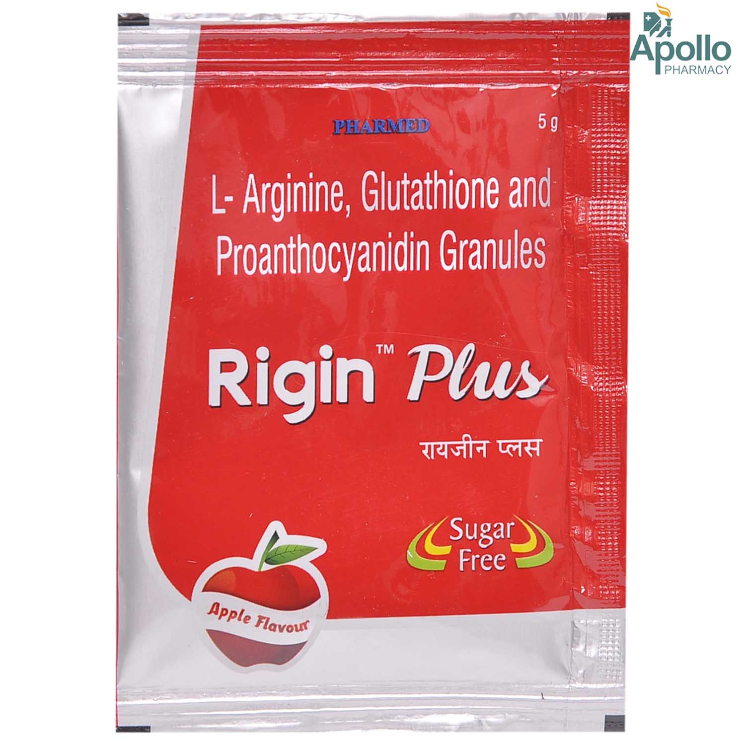 Rigin Plus Sugar free Apple Flav Sachet 5gm Price, Uses, Side Effects ...