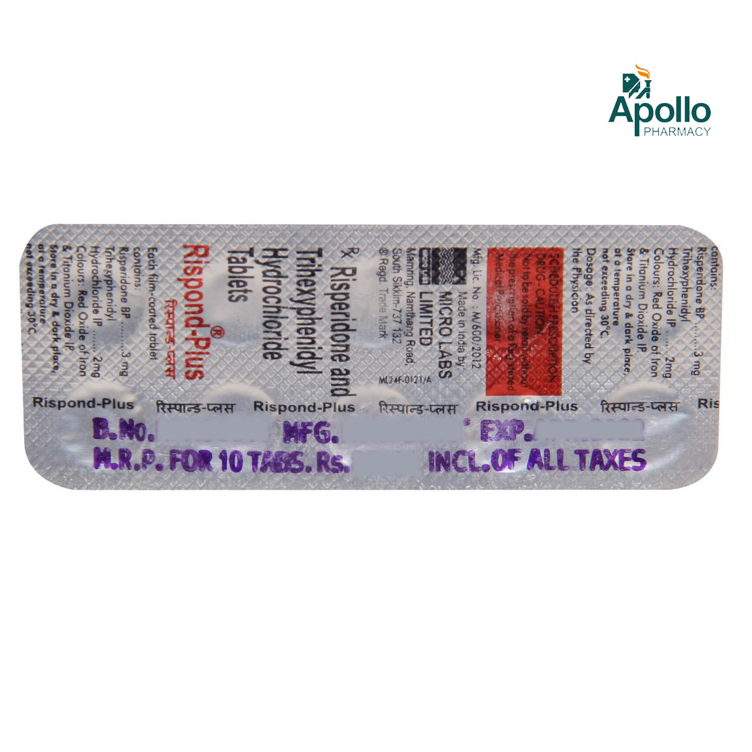 Rispond-Plus Tablet 10's Price, Uses, Side Effects, Composition ...