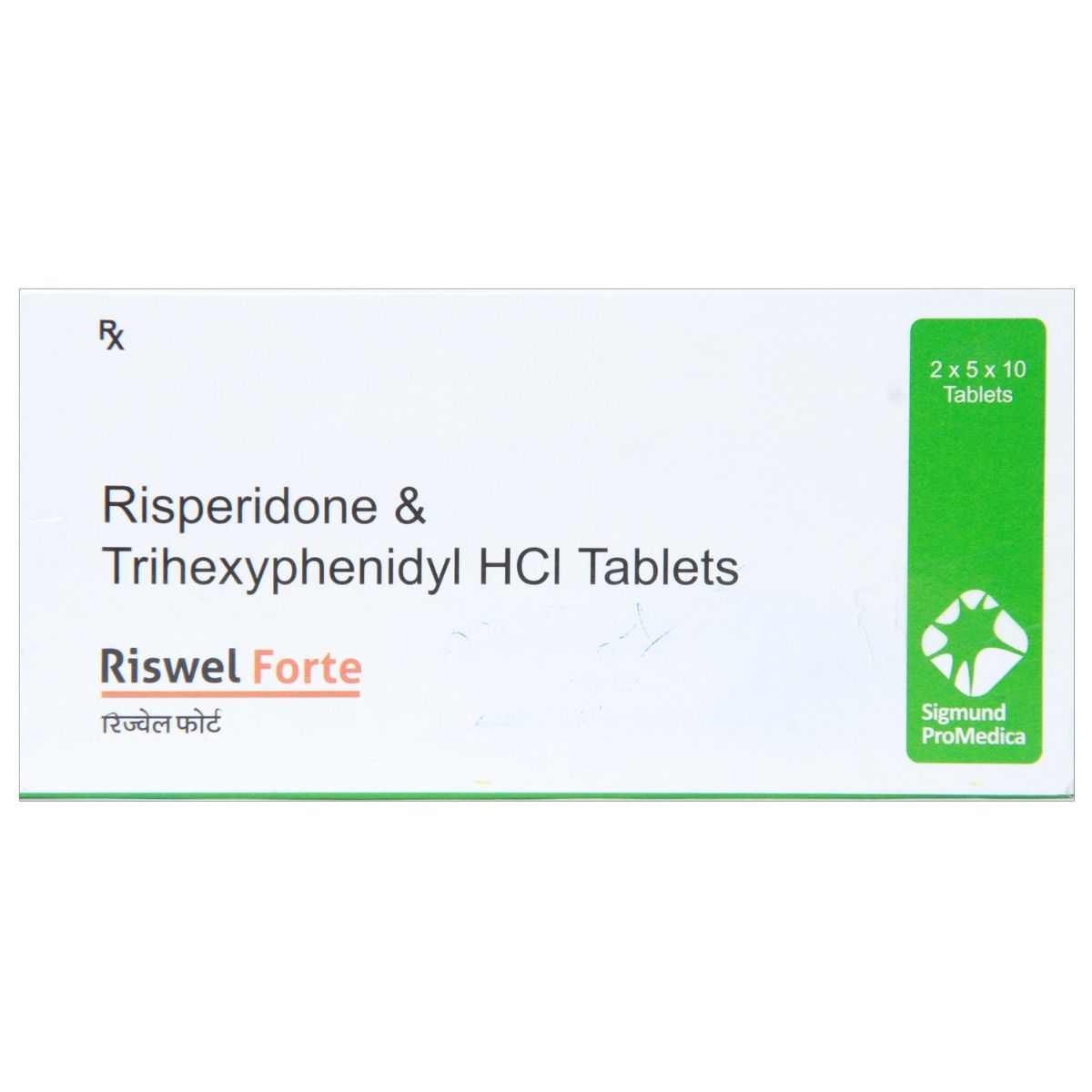 RISWEL FORTE TABLET Price, Uses, Side Effects, Composition - Apollo ...