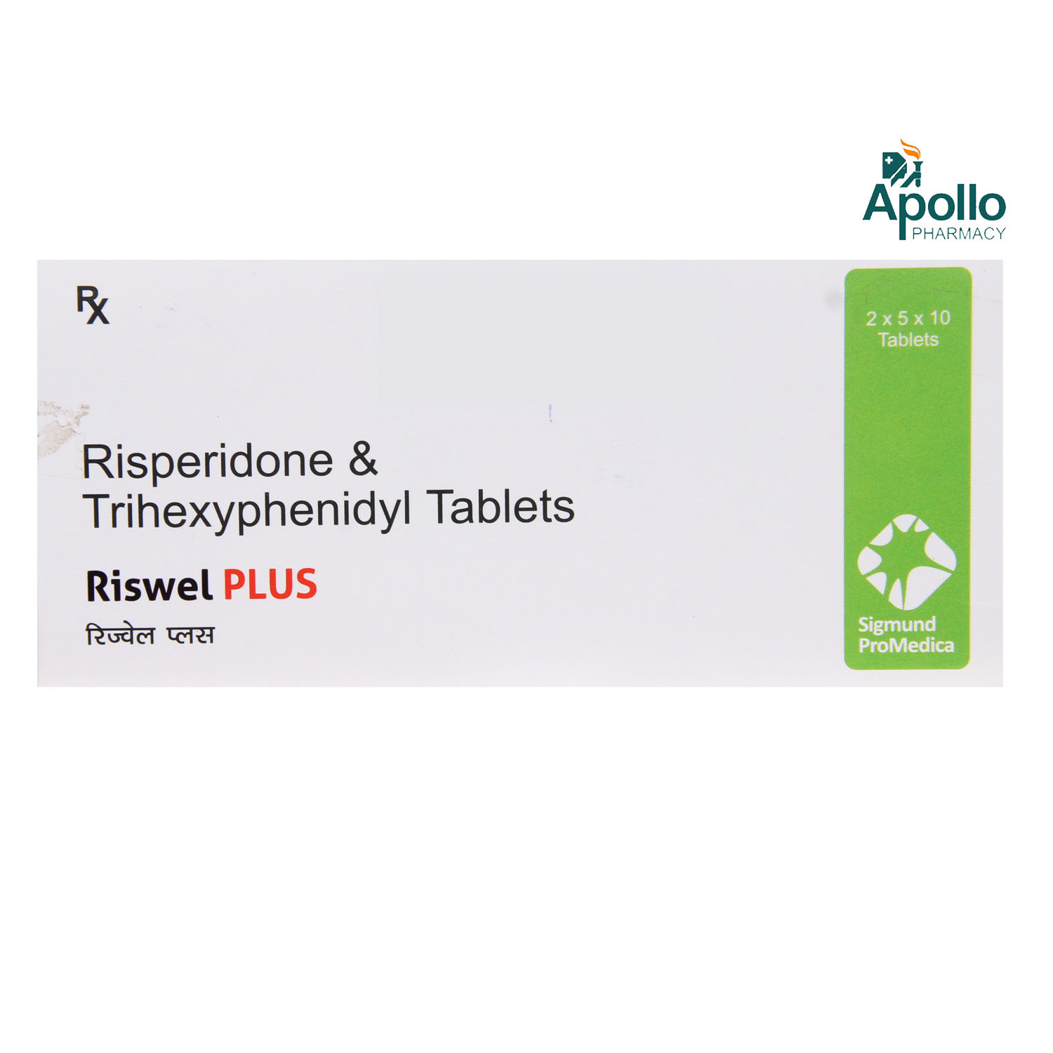Riswel Plus Tablet 10's Price, Uses, Side Effects, Composition - Apollo ...
