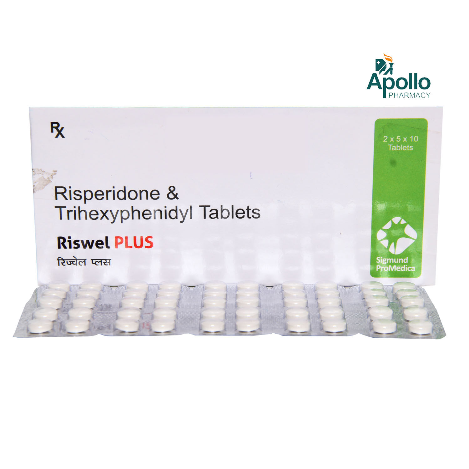 Riswel Plus Tablet 10's Price, Uses, Side Effects, Composition - Apollo ...