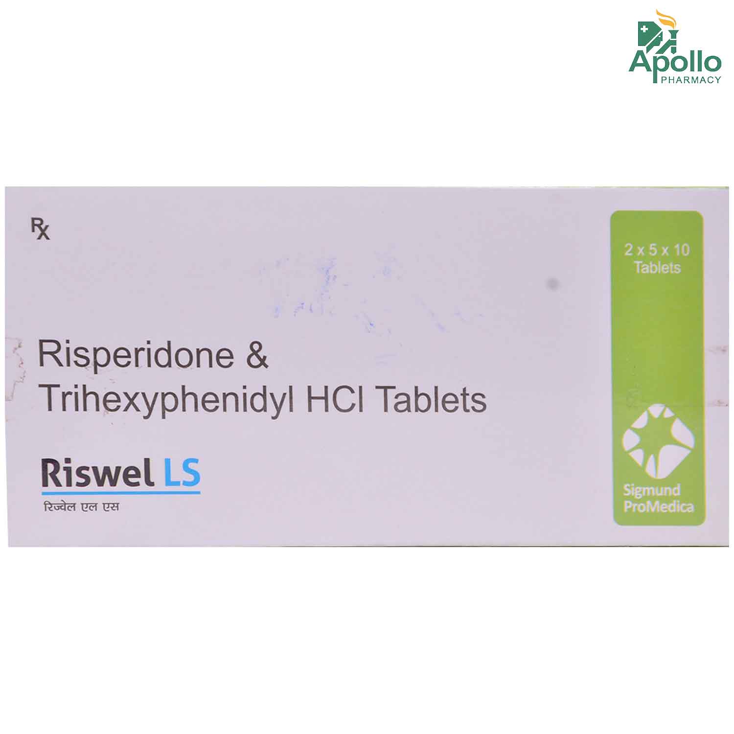 RISWEL LS TABLET Price, Uses, Side Effects, Composition - Apollo Pharmacy