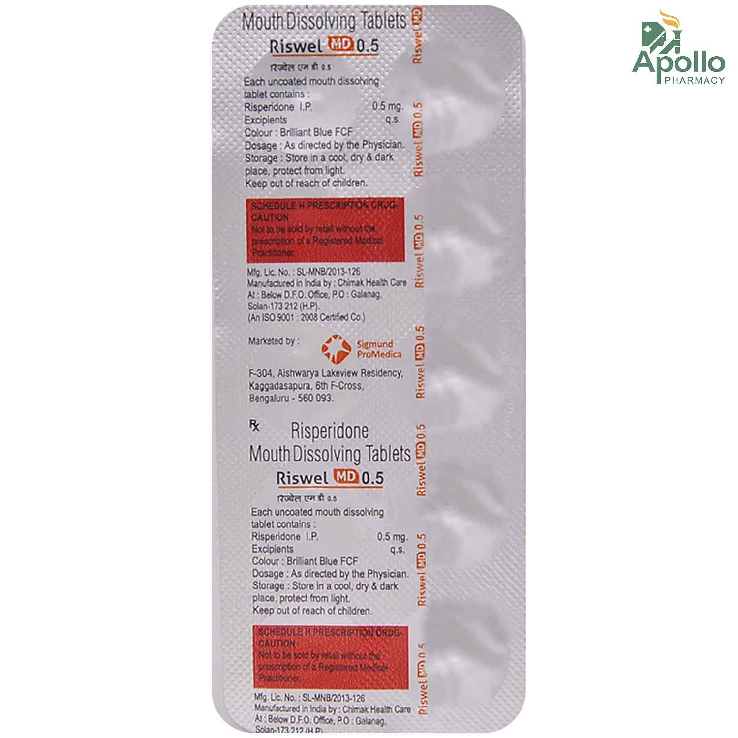 RISWEL MD 0.5MG TABLET Price, Uses, Side Effects, Composition - Apollo ...