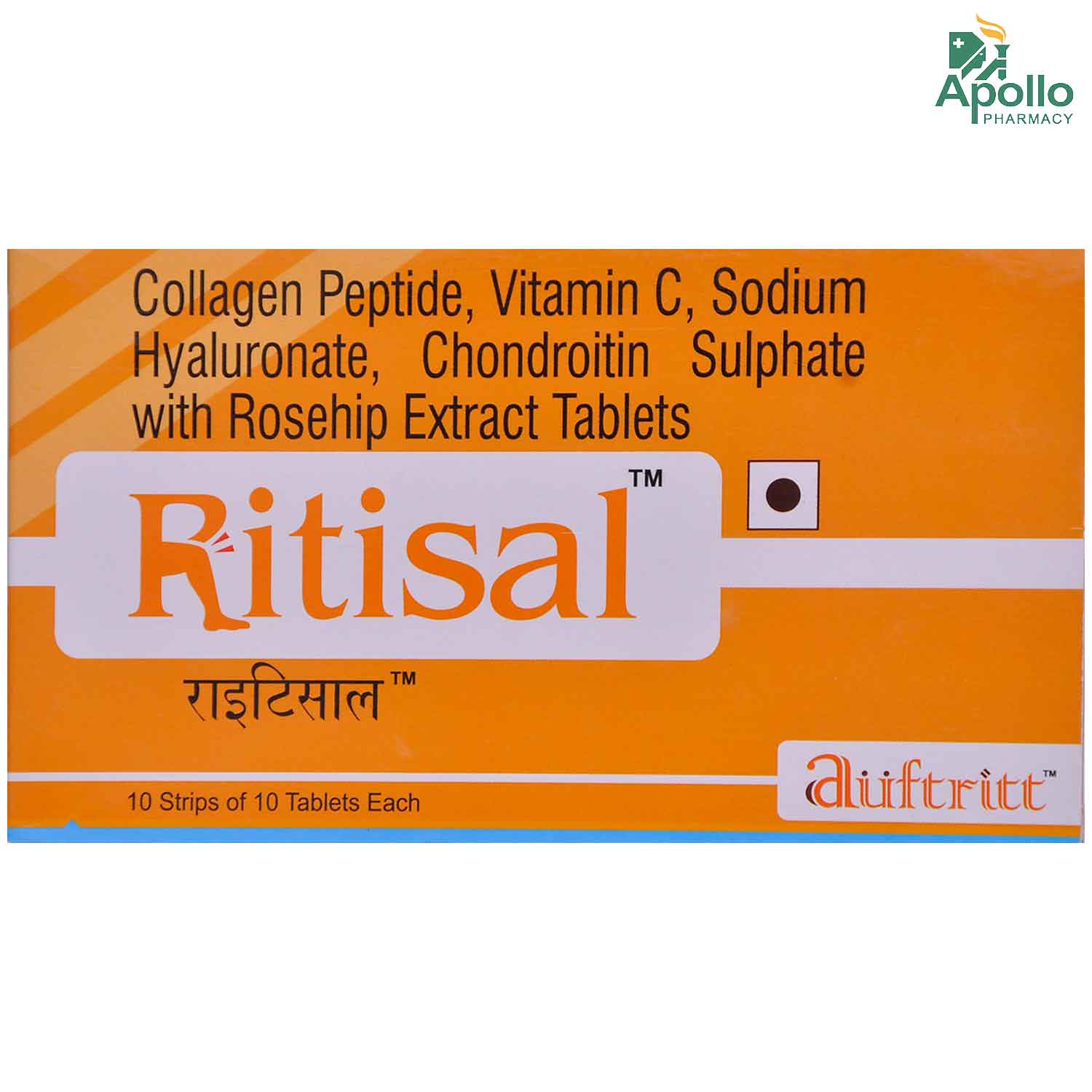 Ritisal Tablet 10's Price, Uses, Side Effects, Composition - Apollo ...