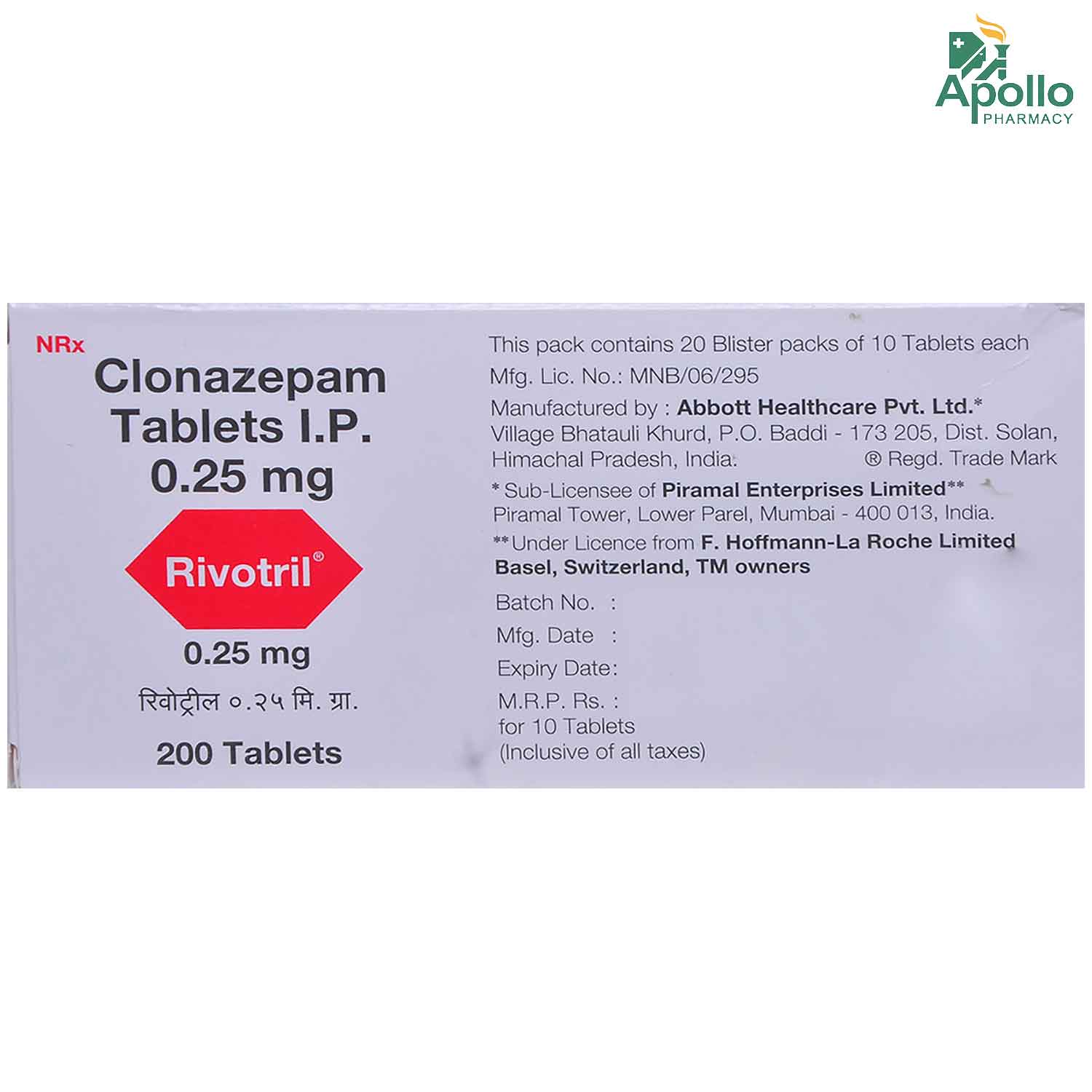 Rivotril 0.25 mg Tablet 10's Price, Uses, Side Effects, Composition ...