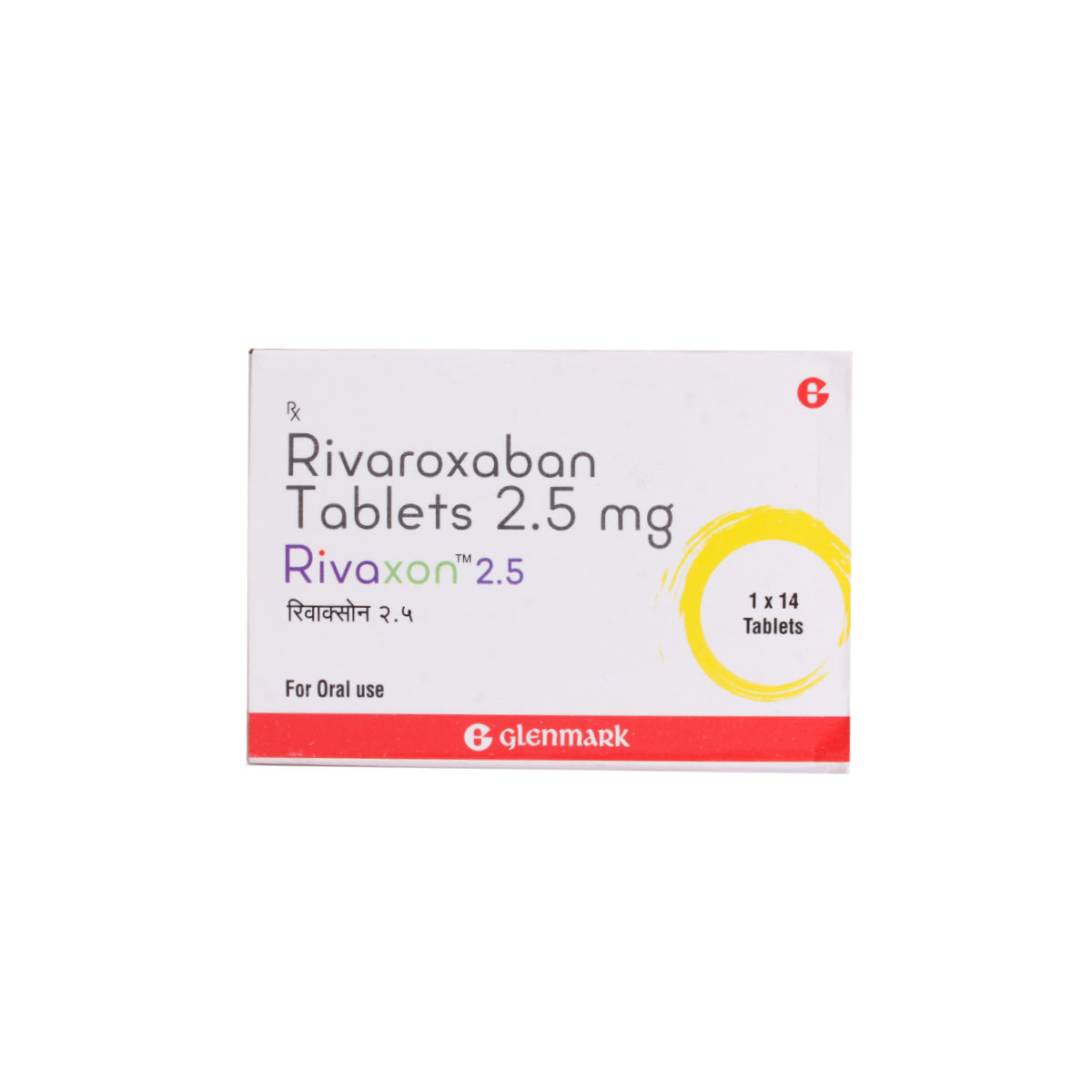 Rivared 2.5 Tablet 10's Price, Uses, Side Effects, Composition - Apollo ...