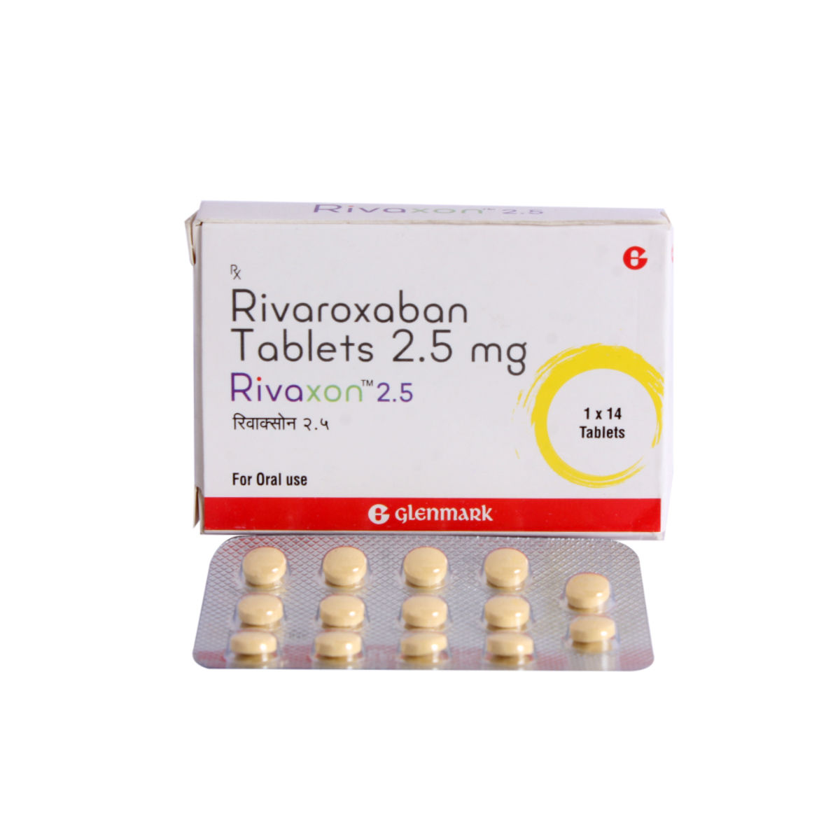 Rivaxon 2.5 Tablet 14's Price, Uses, Side Effects, Composition - Apollo ...