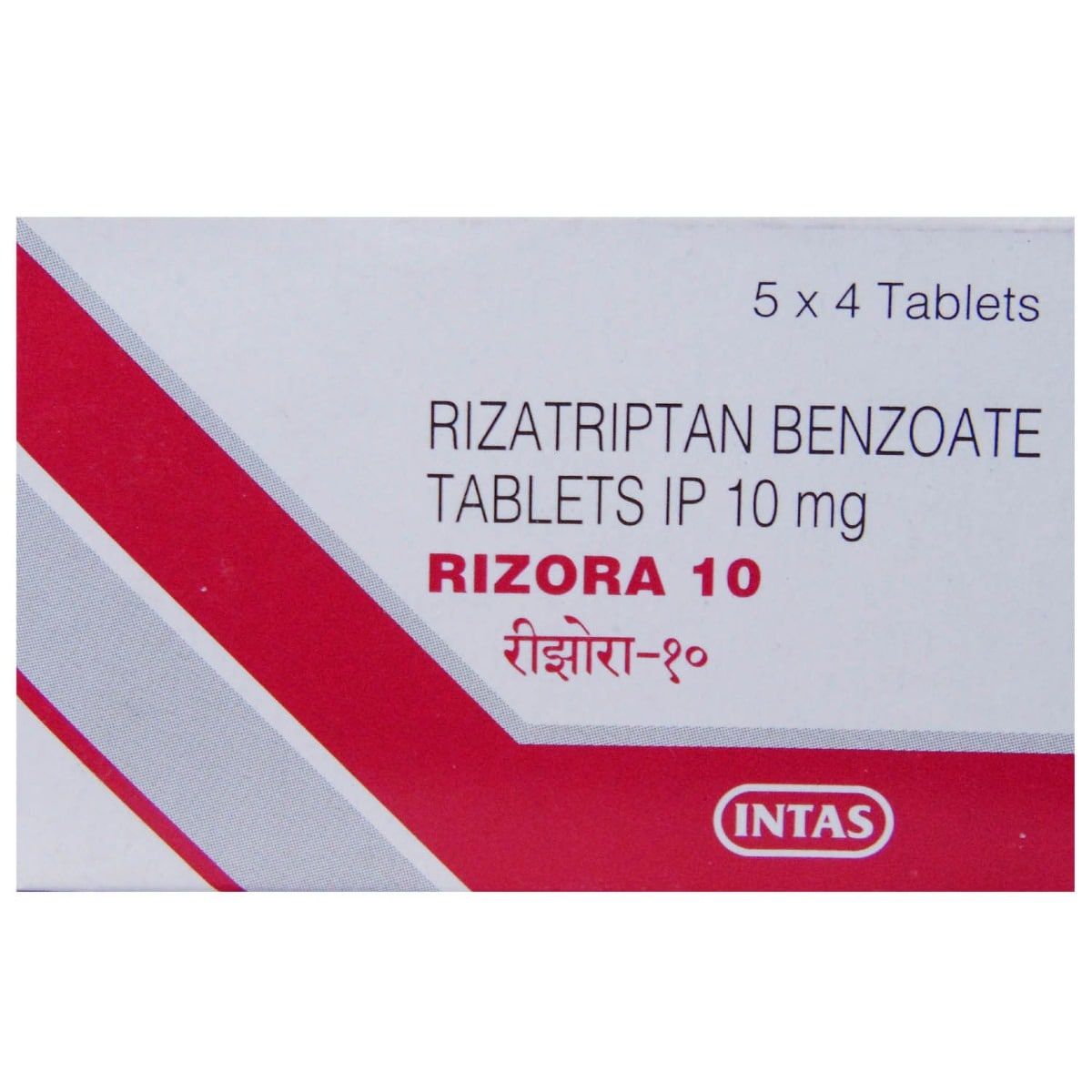 Rizora 10 Tablet 4's Price, Uses, Side Effects, Composition - Apollo ...