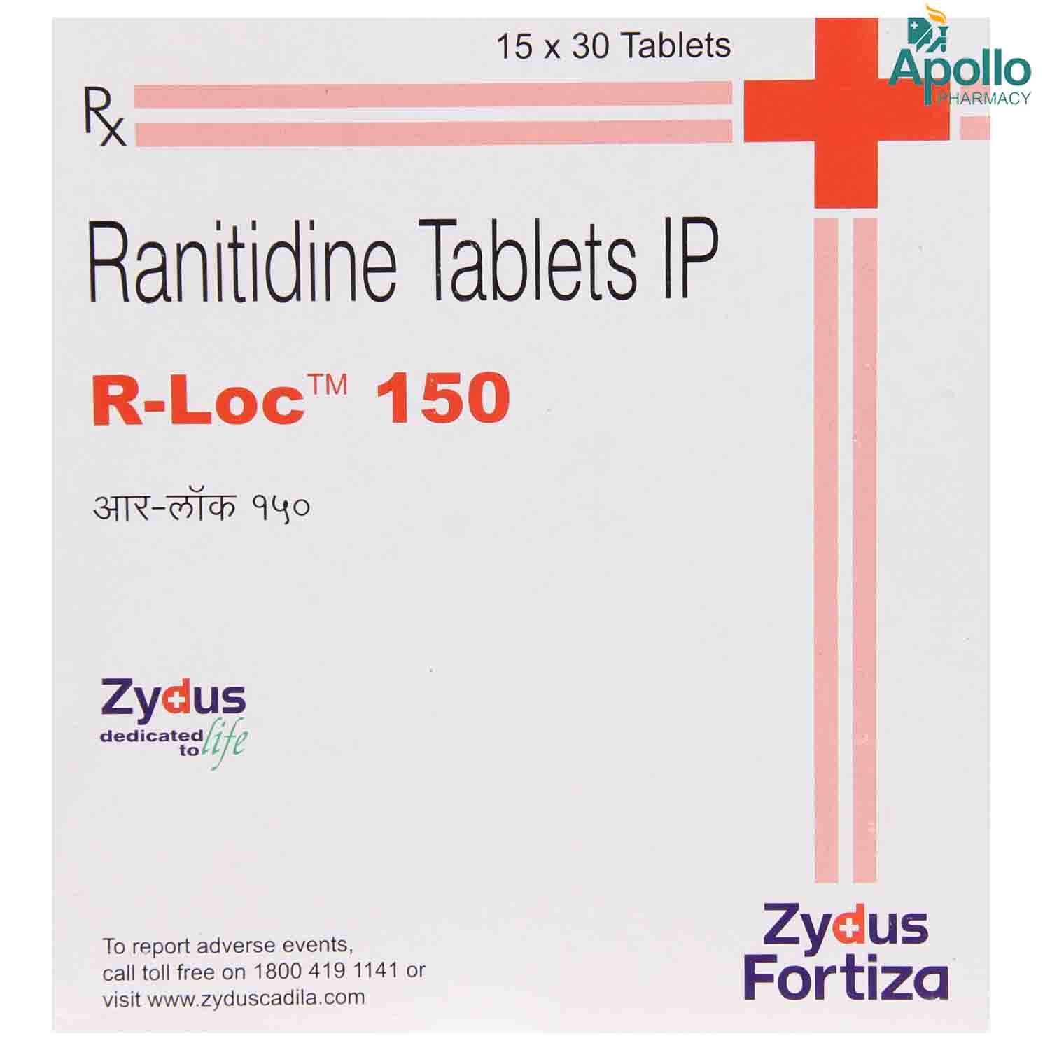 Rloc 150 mg Tablet 30's Price, Uses, Side Effects, Composition - Apollo ...
