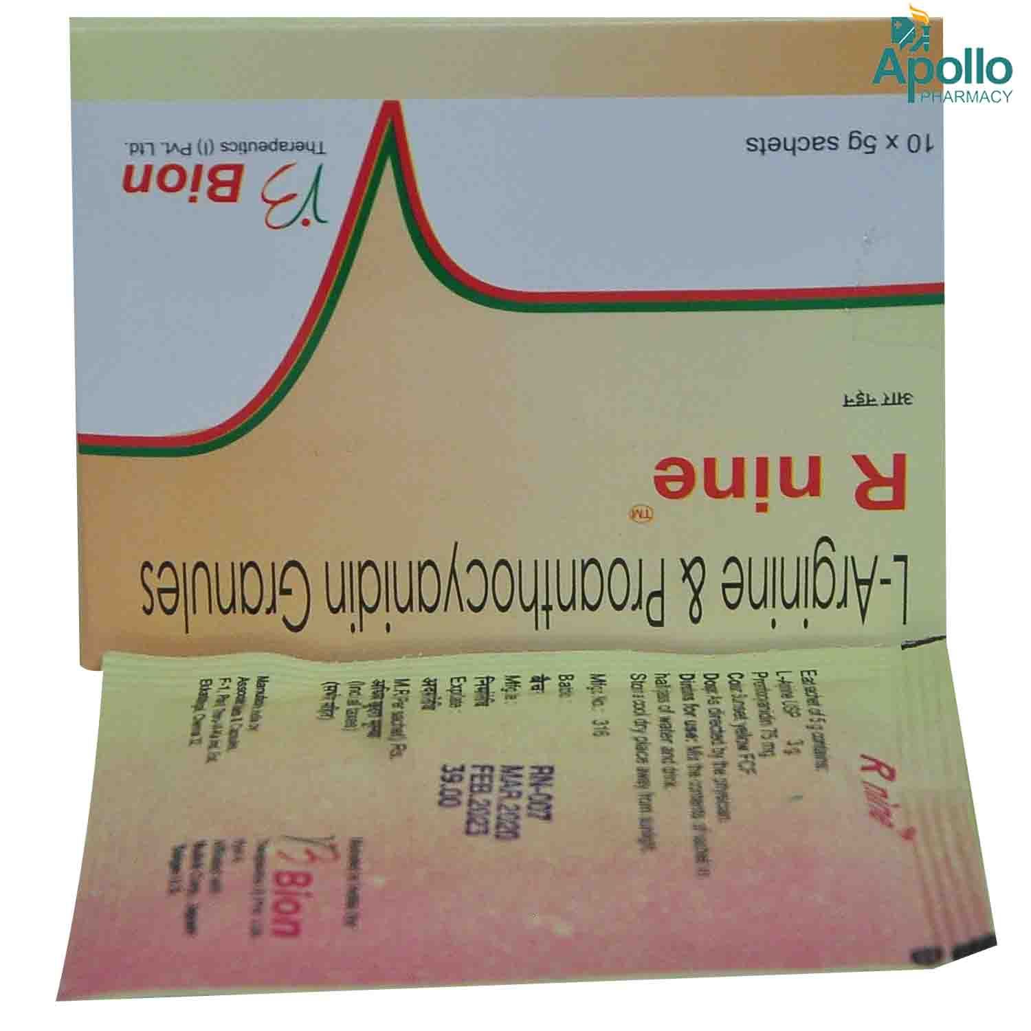 R Nine Sachets 5 gm Price, Uses, Side Effects, Composition - Apollo ...