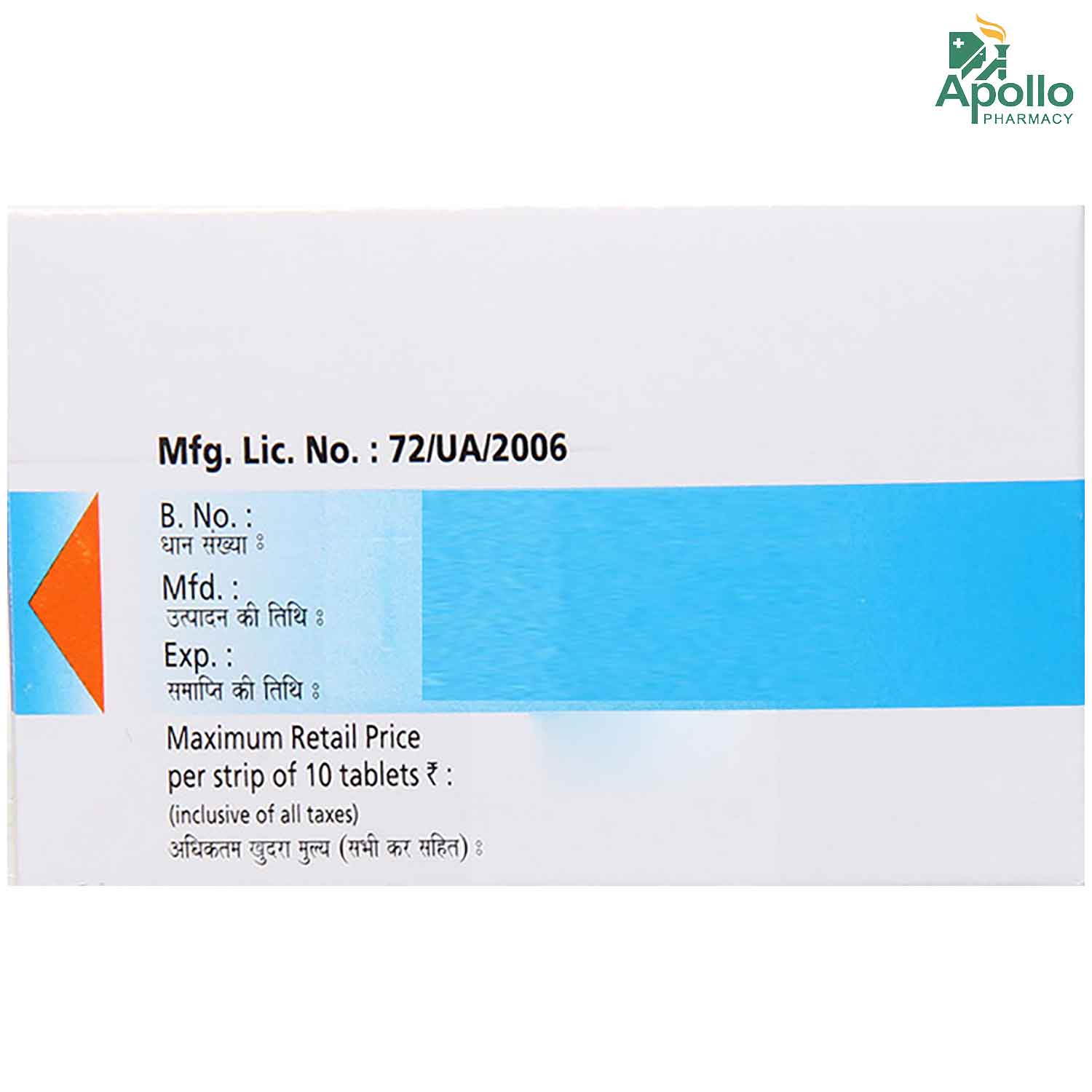 Robinaxol Tablet 10's Price, Uses, Side Effects, Composition - Apollo ...