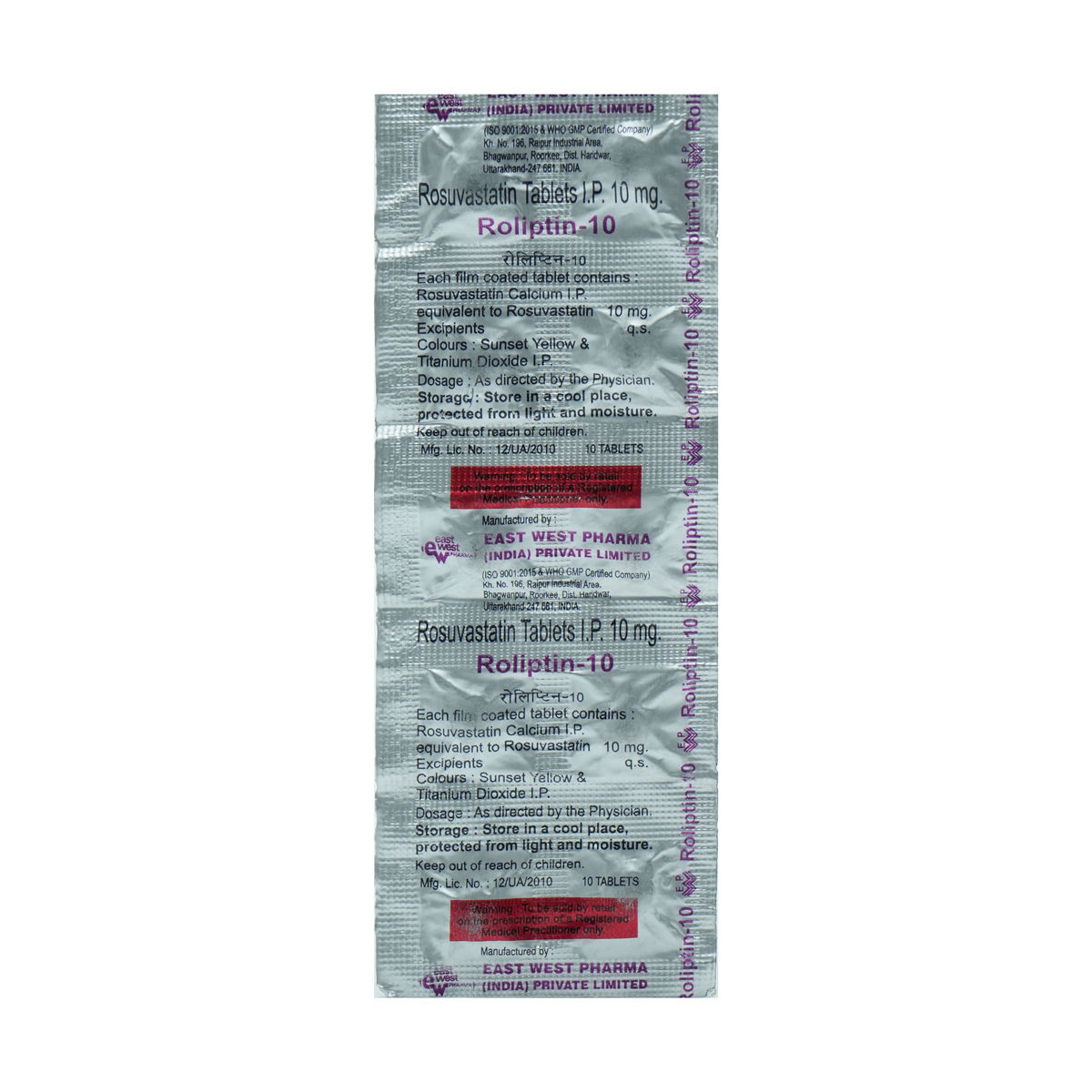 ROLIPTIN 10MG TABLET Price, Uses, Side Effects, Composition - Apollo ...