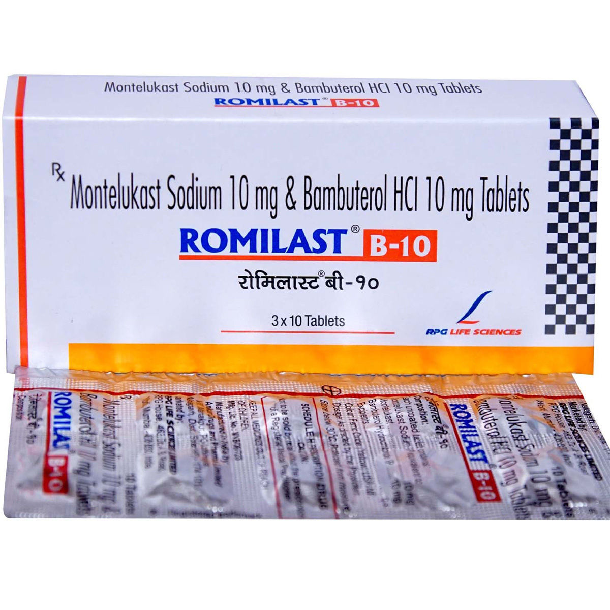 Romilast B 10 Tablet 10's Price, Uses, Side Effects, Composition ...