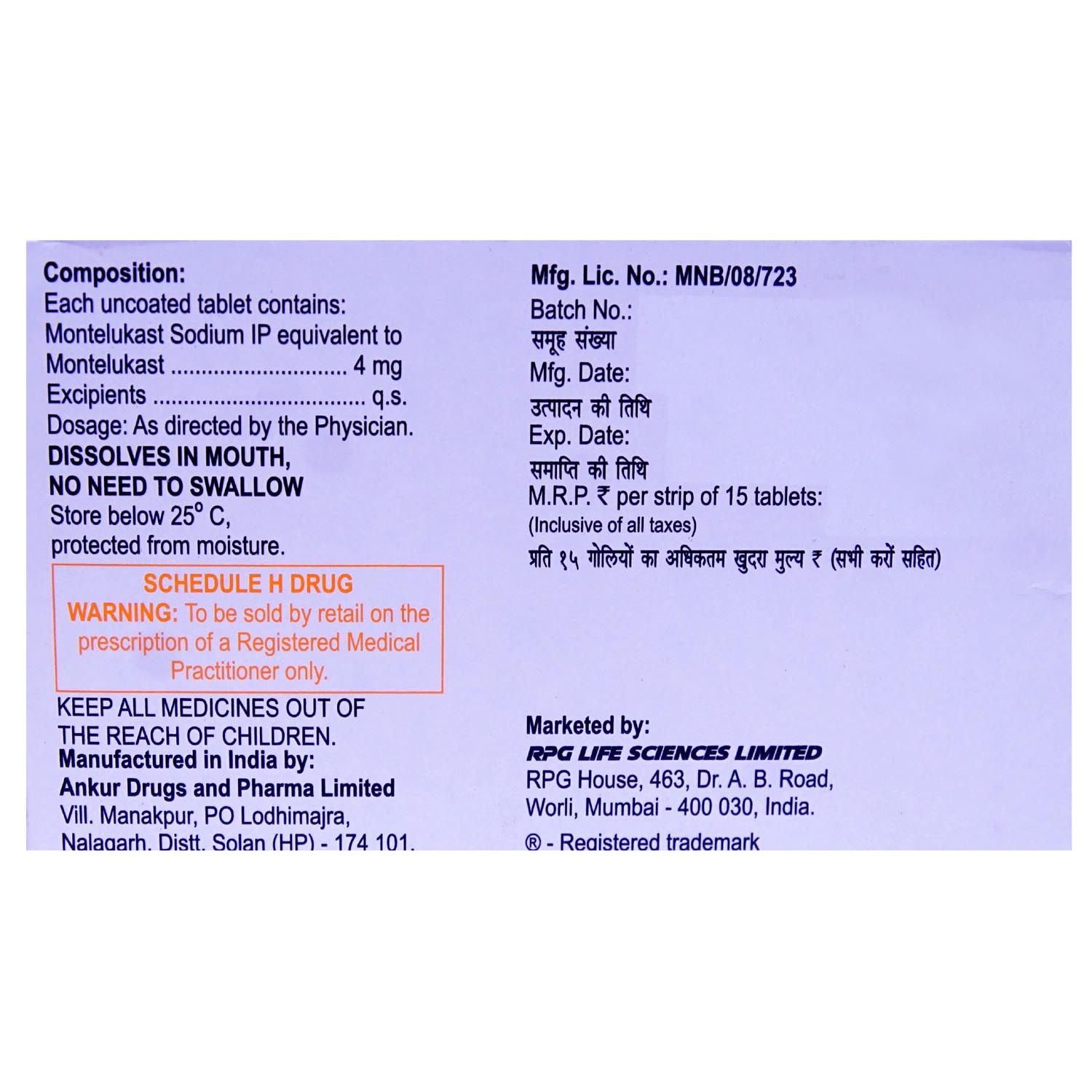 ROMILAST 4MG TABLET Price, Uses, Side Effects, Composition - Apollo ...