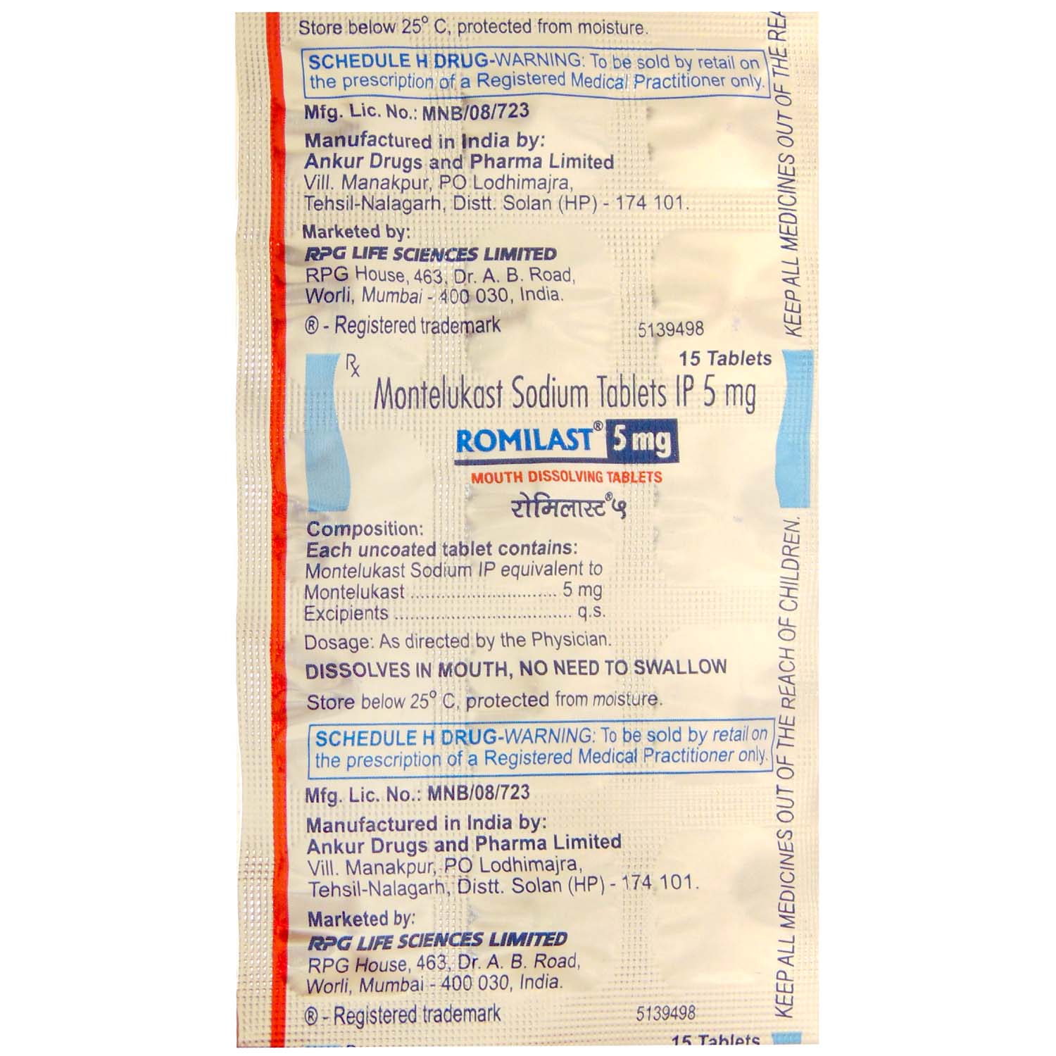 ROMILAST 5MG TABLET Price, Uses, Side Effects, Composition - Apollo ...