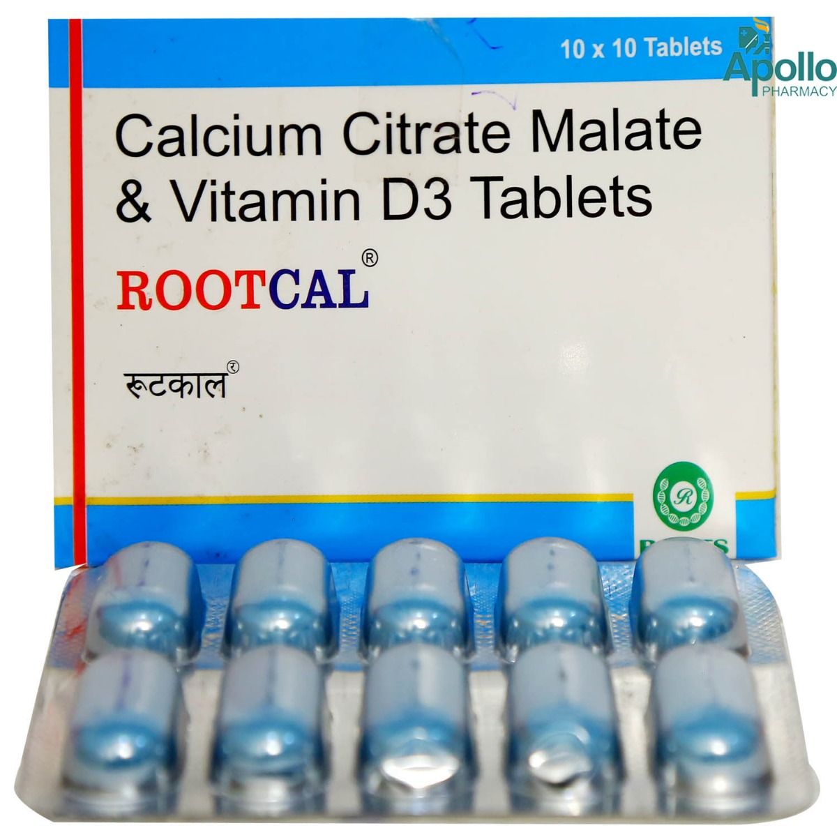 Rootcal Tablet 10's Price, Uses, Side Effects, Composition - Apollo ...