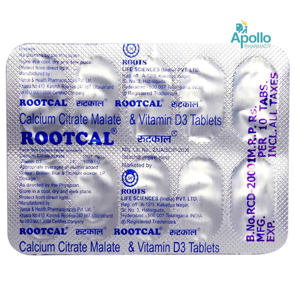 Rootcal Tablet 10's Price, Uses, Side Effects, Composition - Apollo ...