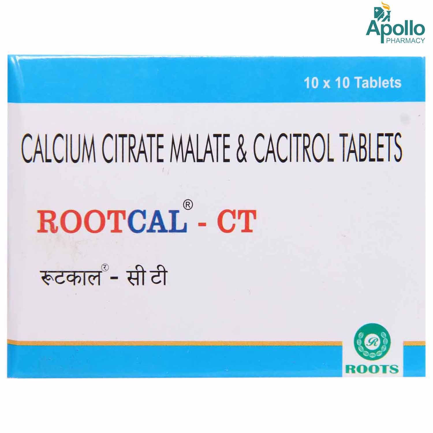Rootcal-CT Tablet 10's Price, Uses, Side Effects, Composition - Apollo ...