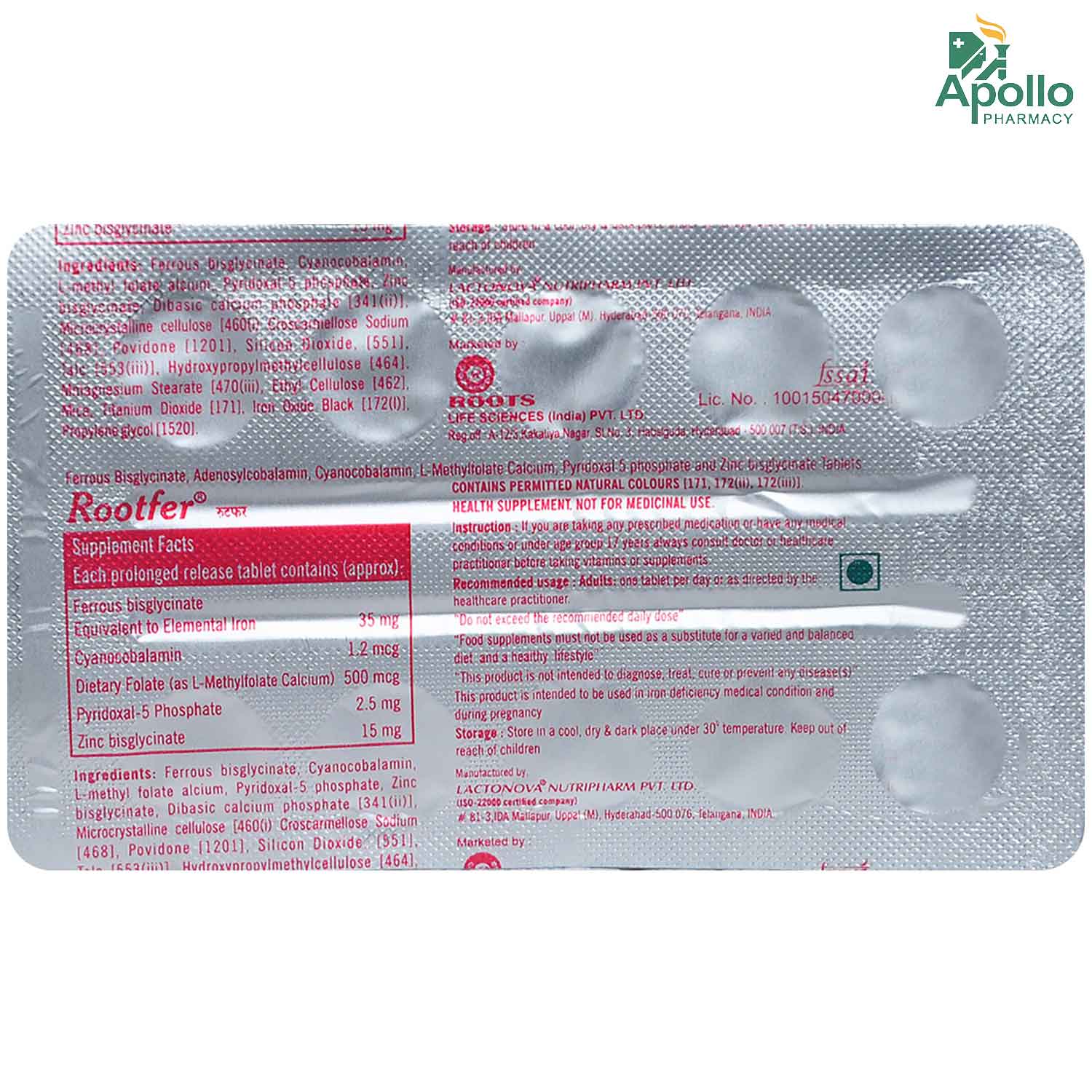ROOTFER TABLET Price, Uses, Side Effects, Composition - Apollo Pharmacy