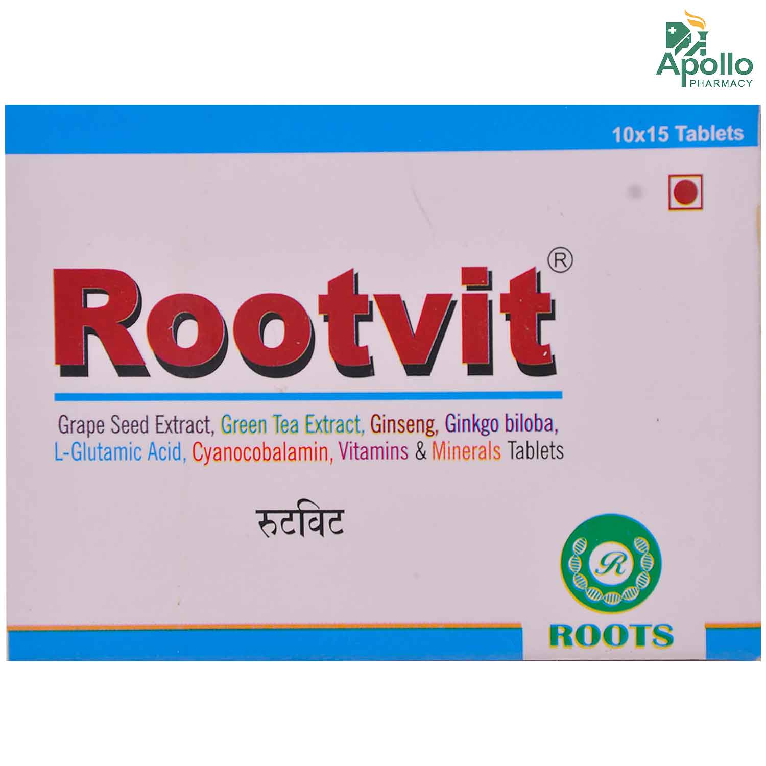 Rootvit Tablet 15's Price, Uses, Side Effects, Composition - Apollo ...