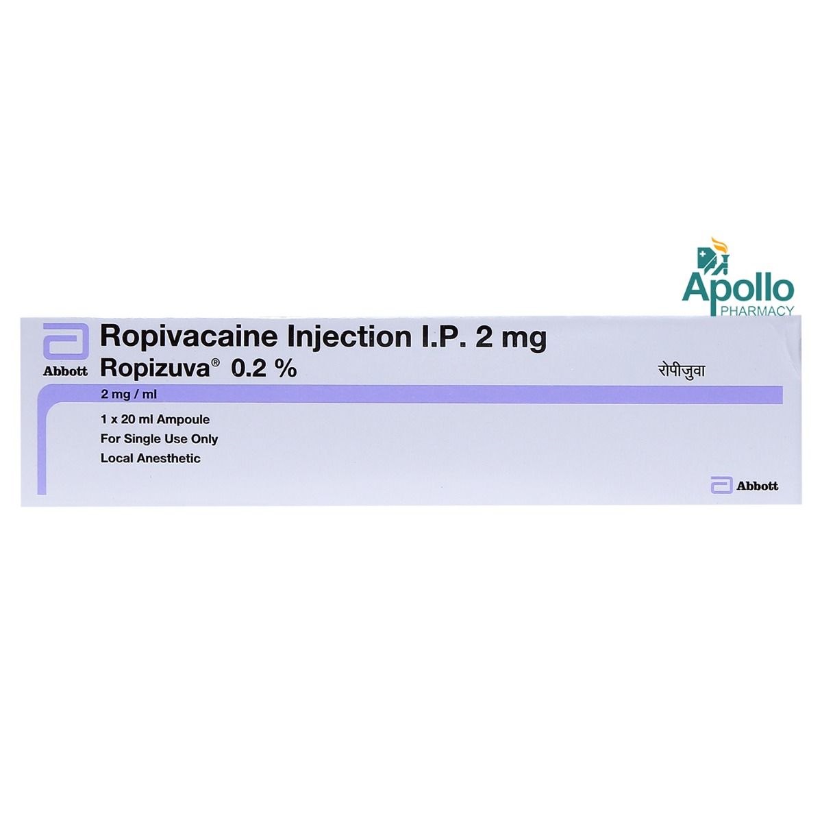 ROPIZUVA 2MG/ML INJECTION Price, Uses, Side Effects, Composition ...