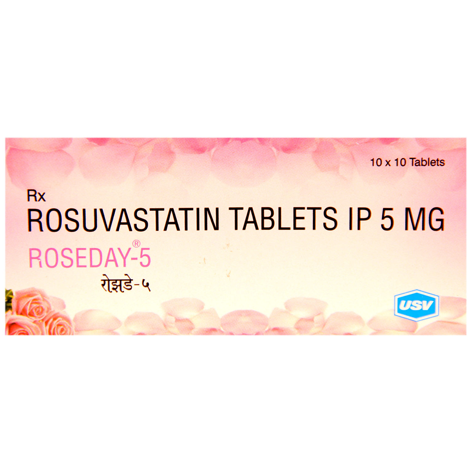 Roseday-5 Tablet 10's Price, Uses, Side Effects, Composition - Apollo ...