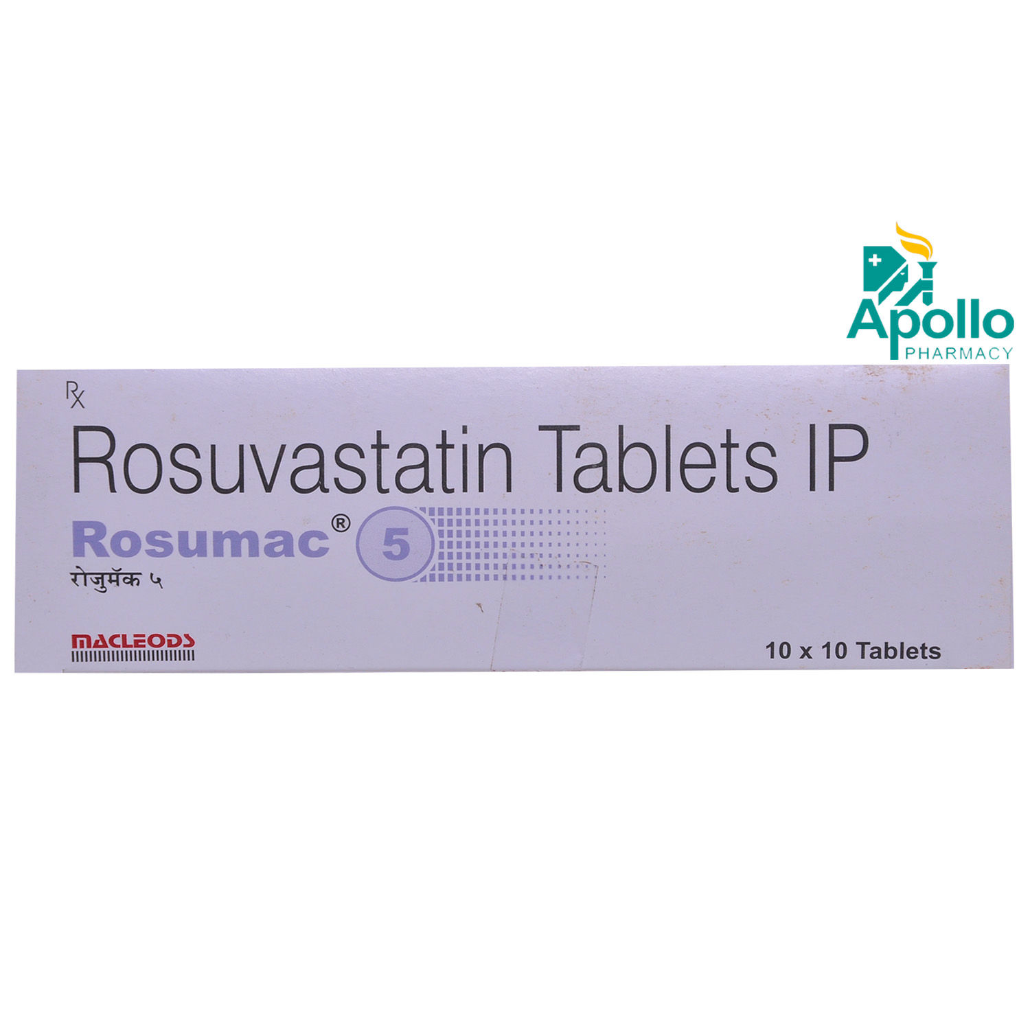 ROSUMAC 5MG TABLET Price, Uses, Side Effects, Composition - Apollo Pharmacy