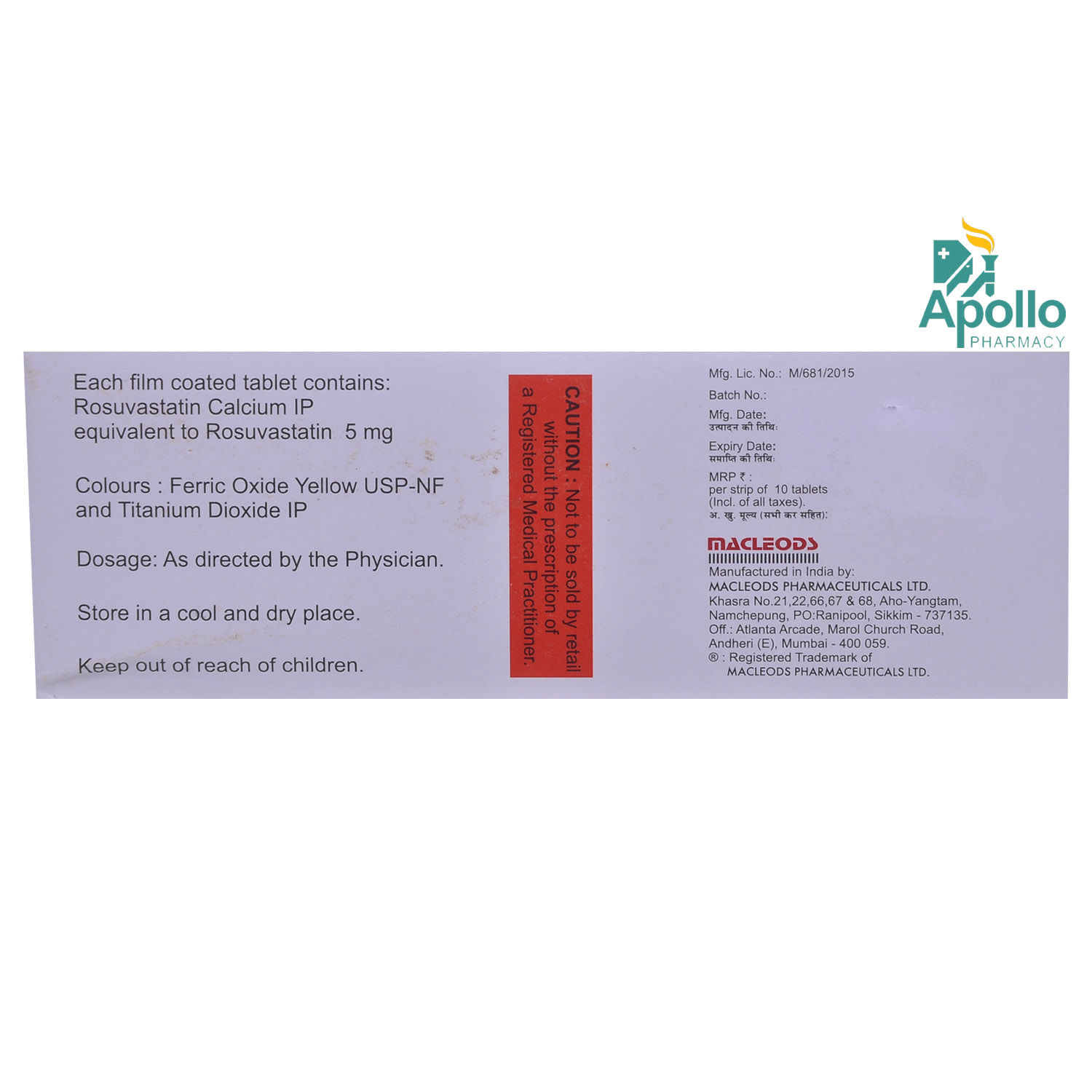 ROSUMAC 5MG TABLET Price, Uses, Side Effects, Composition - Apollo Pharmacy