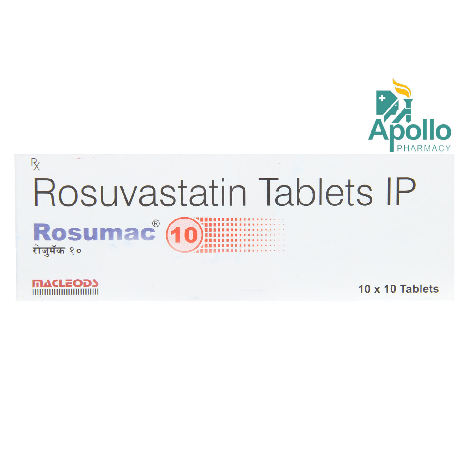 Rosumac 10 Tablet 10's Price, Uses, Side Effects, Composition - Apollo ...