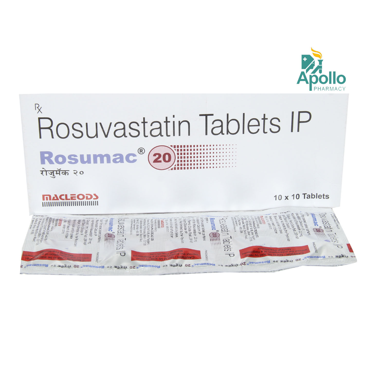 Rosumac 20 Tablet 10's Price, Uses, Side Effects, Composition - Apollo ...
