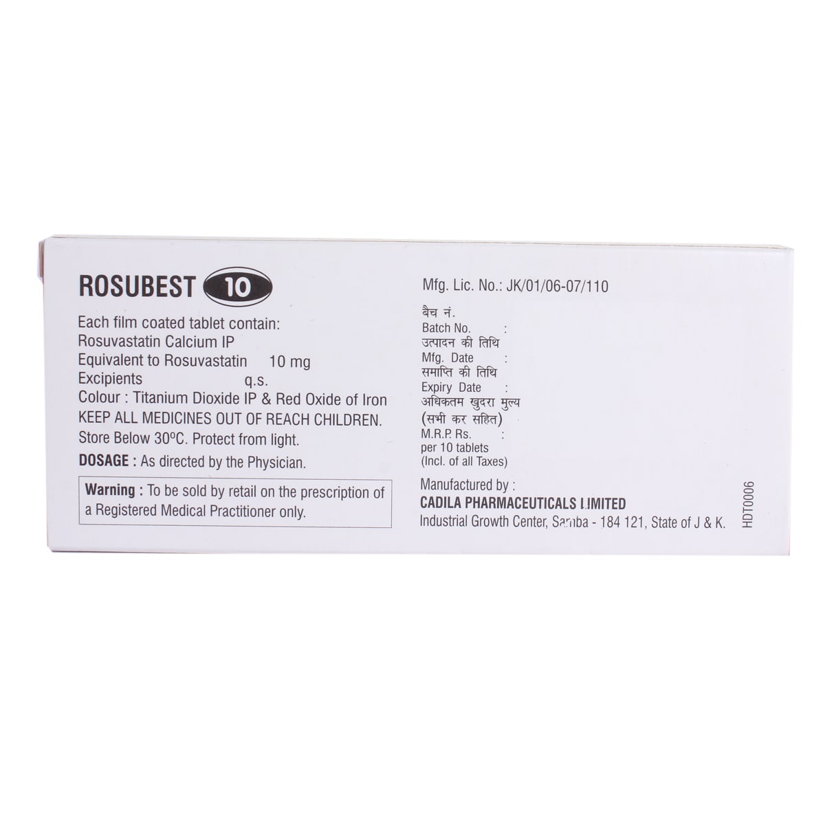 Rosubest 10 Tablet 10's Price, Uses, Side Effects, Composition - Apollo ...