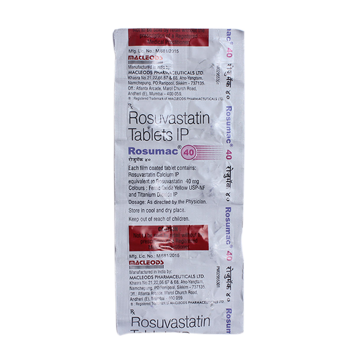 Rosumac 40 Tablet 10's Price, Uses, Side Effects, Composition - Apollo ...