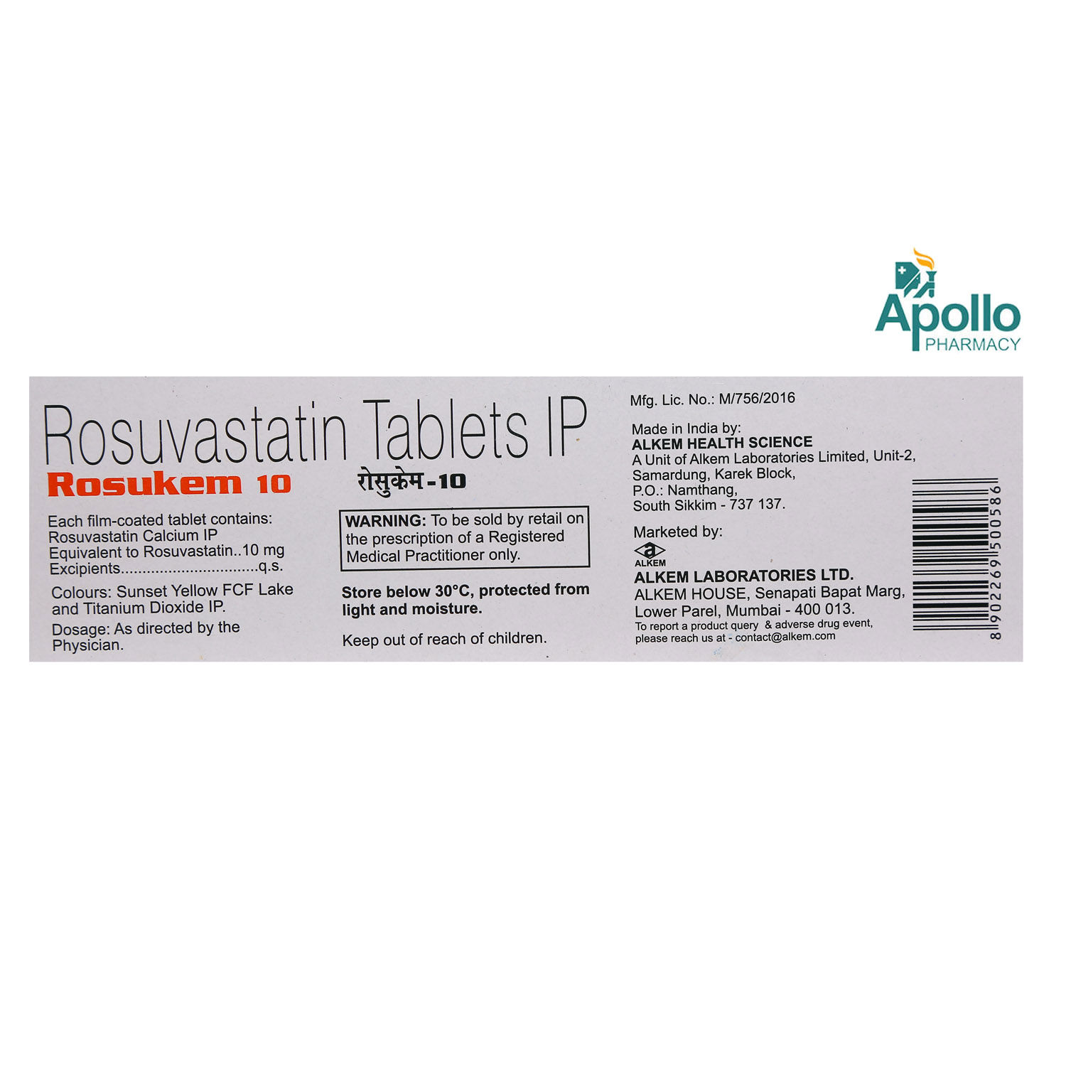 Rosukem 10 Tablet 15's Price, Uses, Side Effects, Composition - Apollo ...