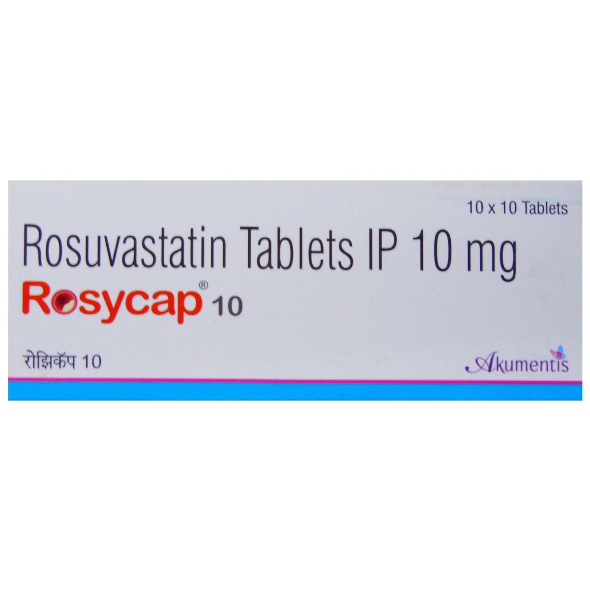 Rosycap 10 Tablet 10's Price, Uses, Side Effects, Composition - Apollo ...