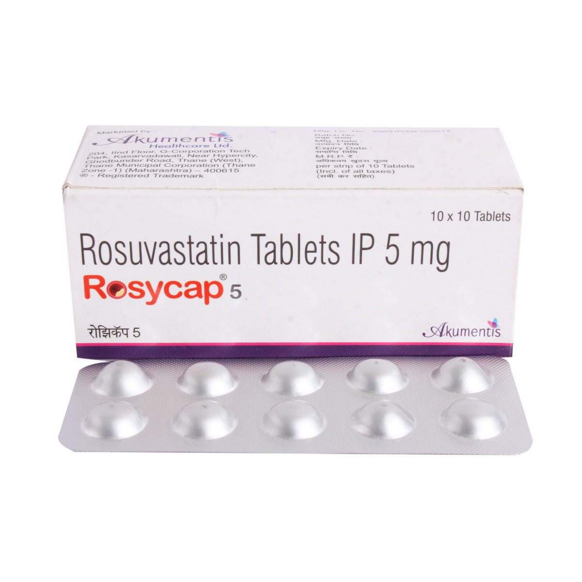 ROSYCAP 5MG TABLET Price, Uses, Side Effects, Composition - Apollo Pharmacy